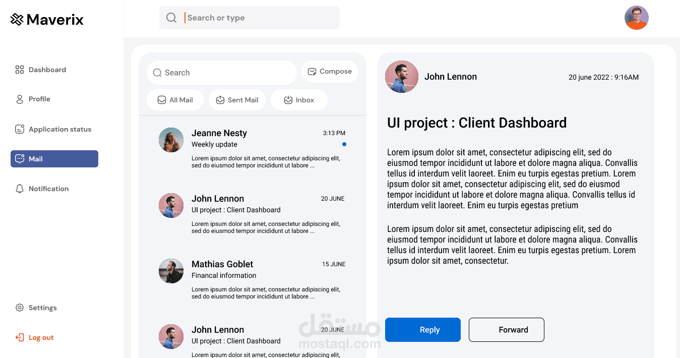 Mavrix career center | مستقل