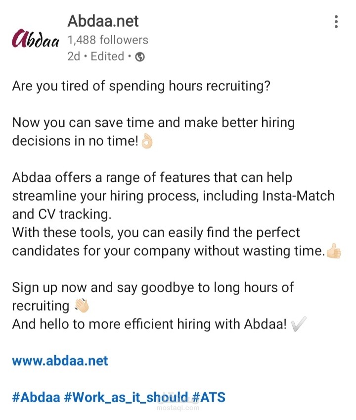 Abdaa | Spend Less Hire Better | مستقل