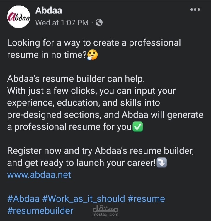 Abdaa | Resume Made Easy | مستقل