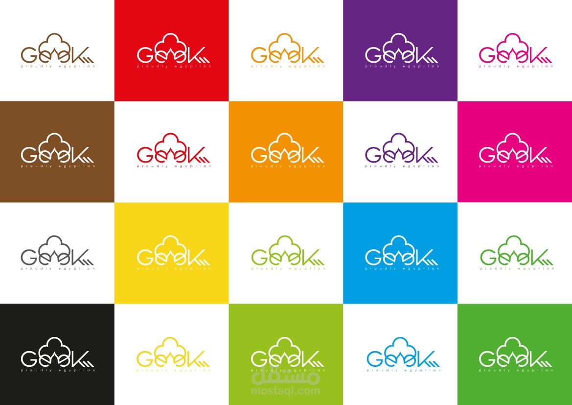 Geek - Company Identitiy project | مستقل