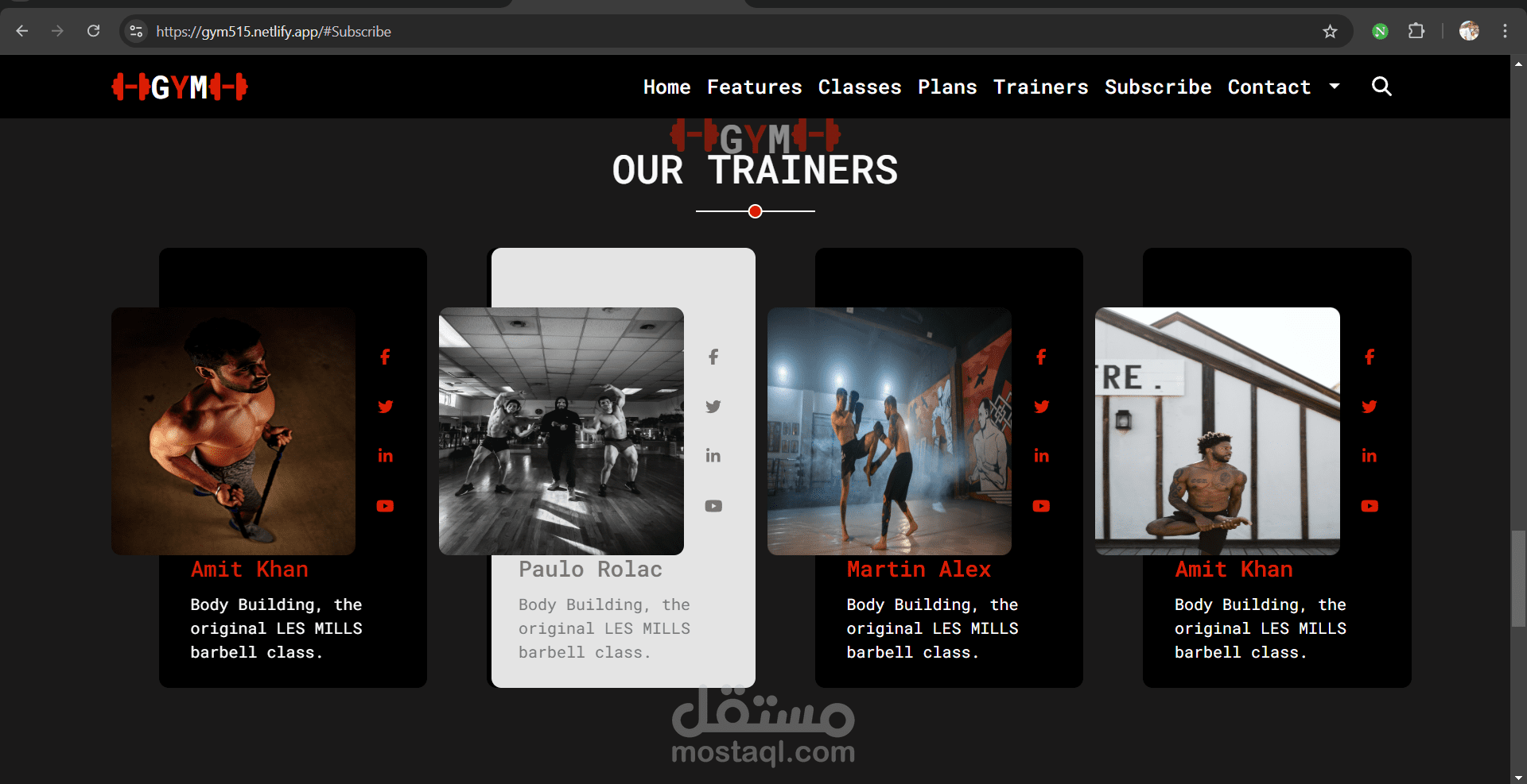 Gym Gym | مستقل