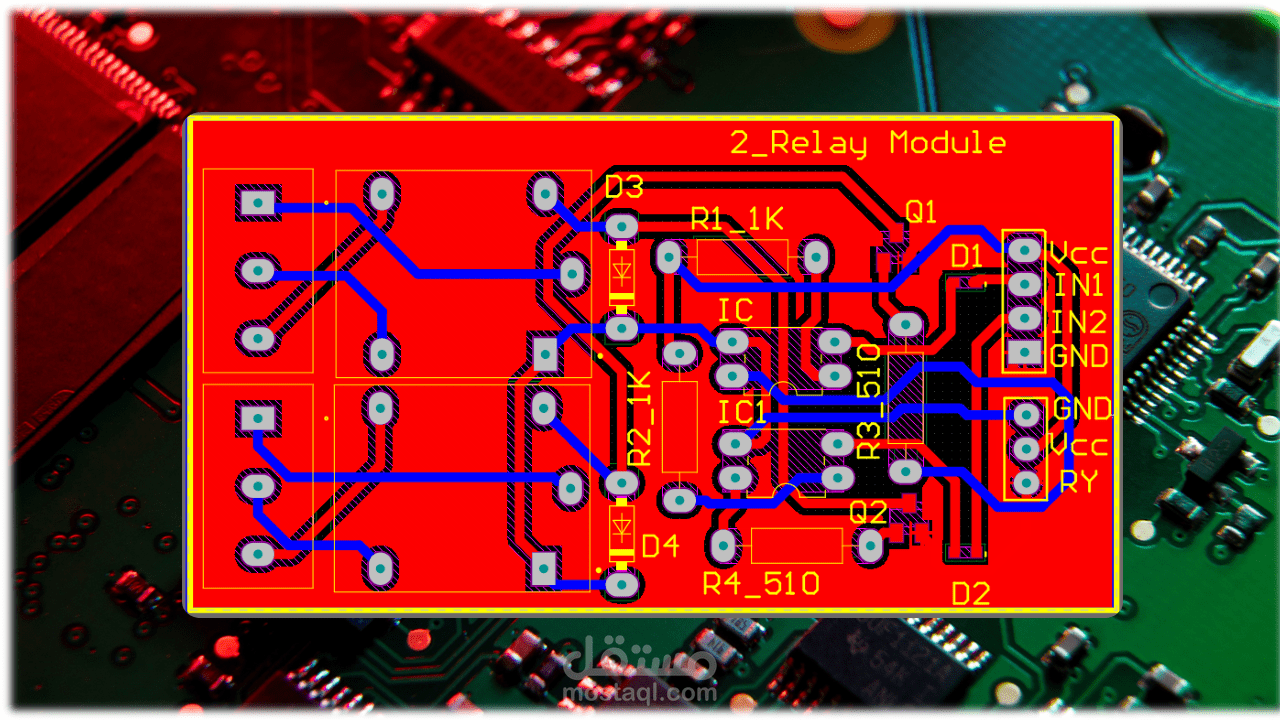 تصميمpcb ل " Relay module" بإحترافية باستخدام برنامج Altium. | مستقل