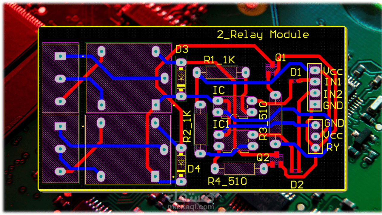 تصميمpcb ل " Relay module" بإحترافية باستخدام برنامج Altium. | مستقل