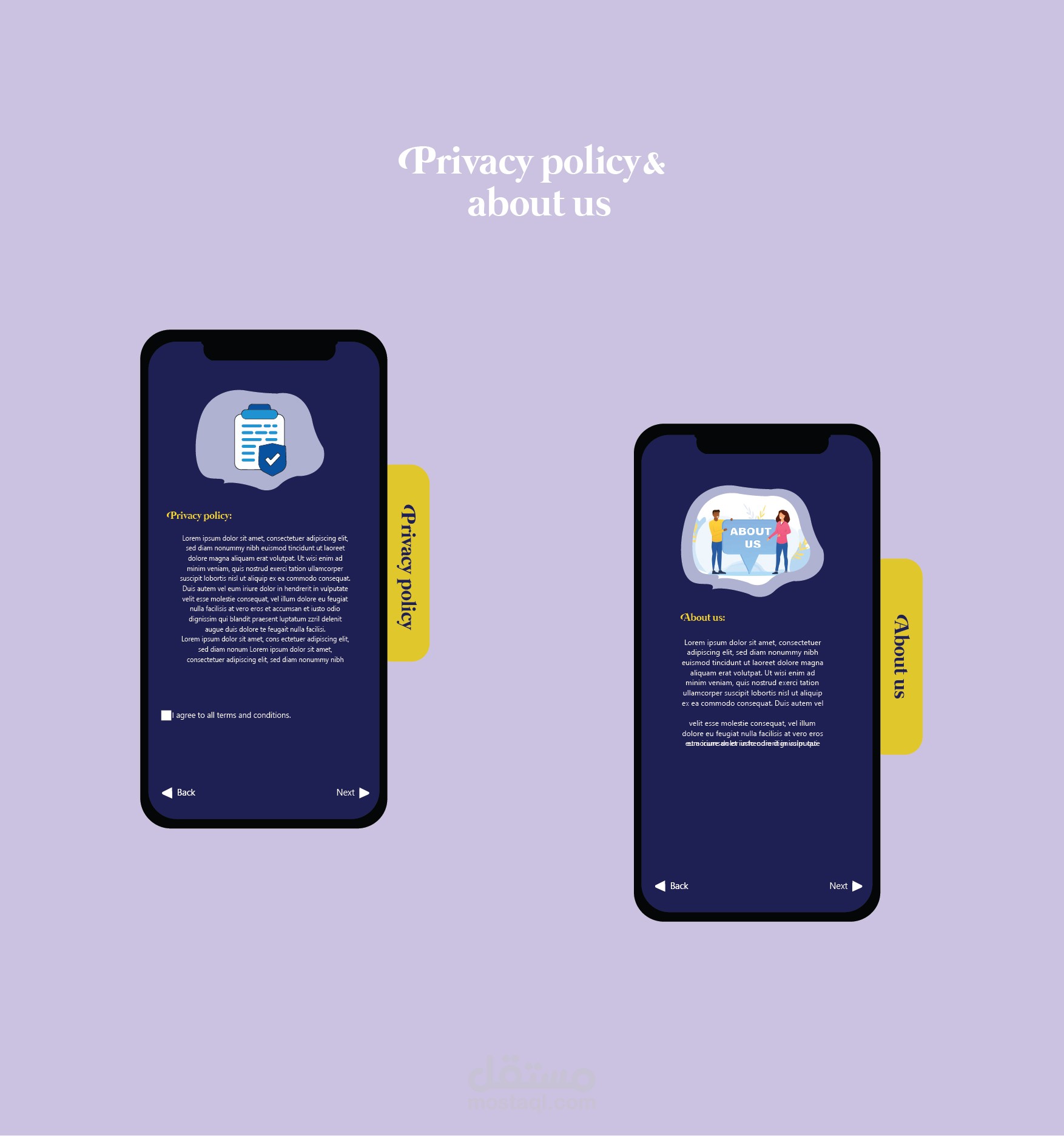 Sleep app. UI/UX design. | مستقل