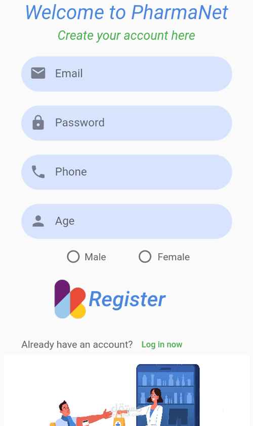 PharmaNet | مستقل
