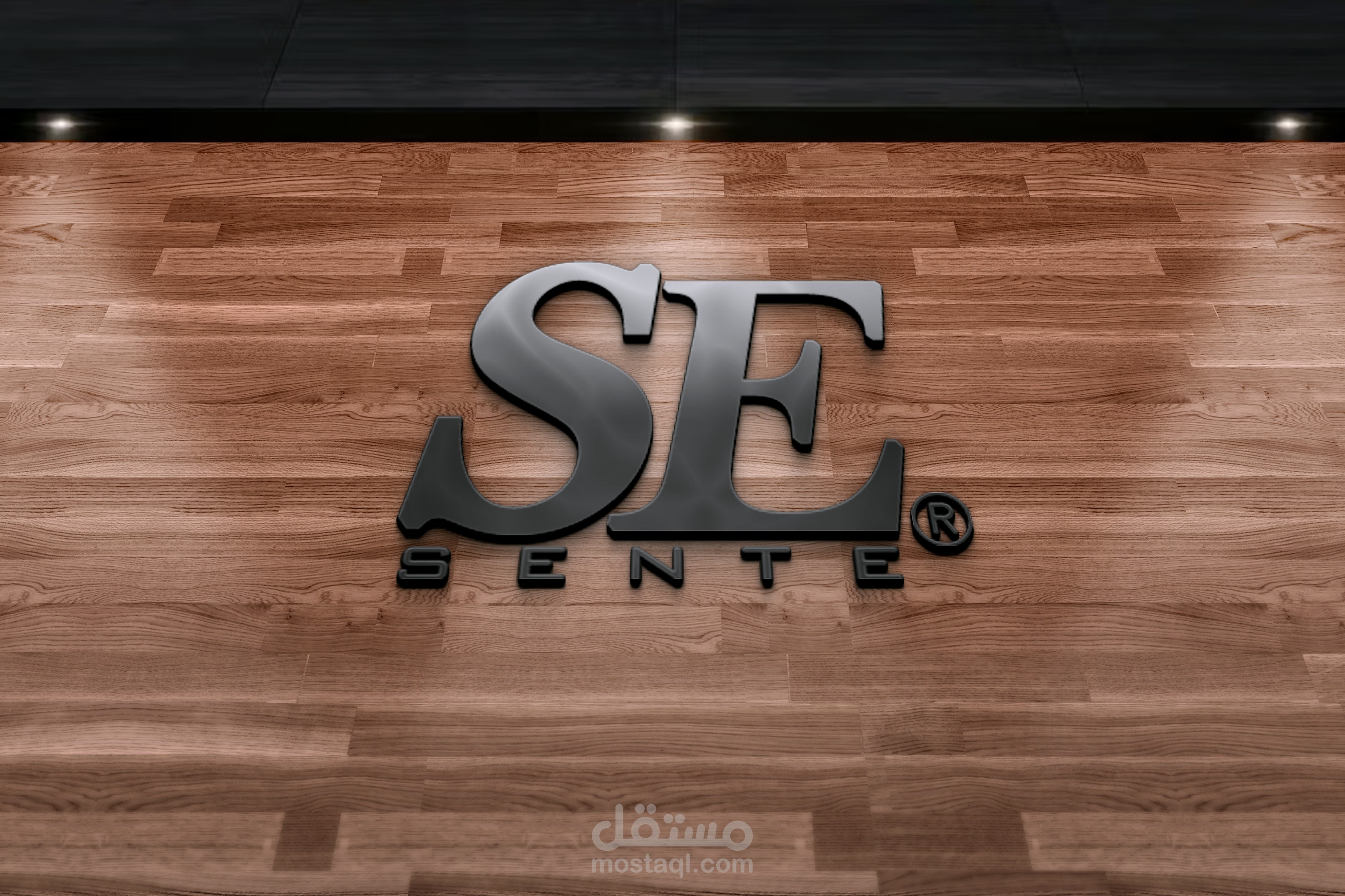 SENTE brand logo design | مستقل