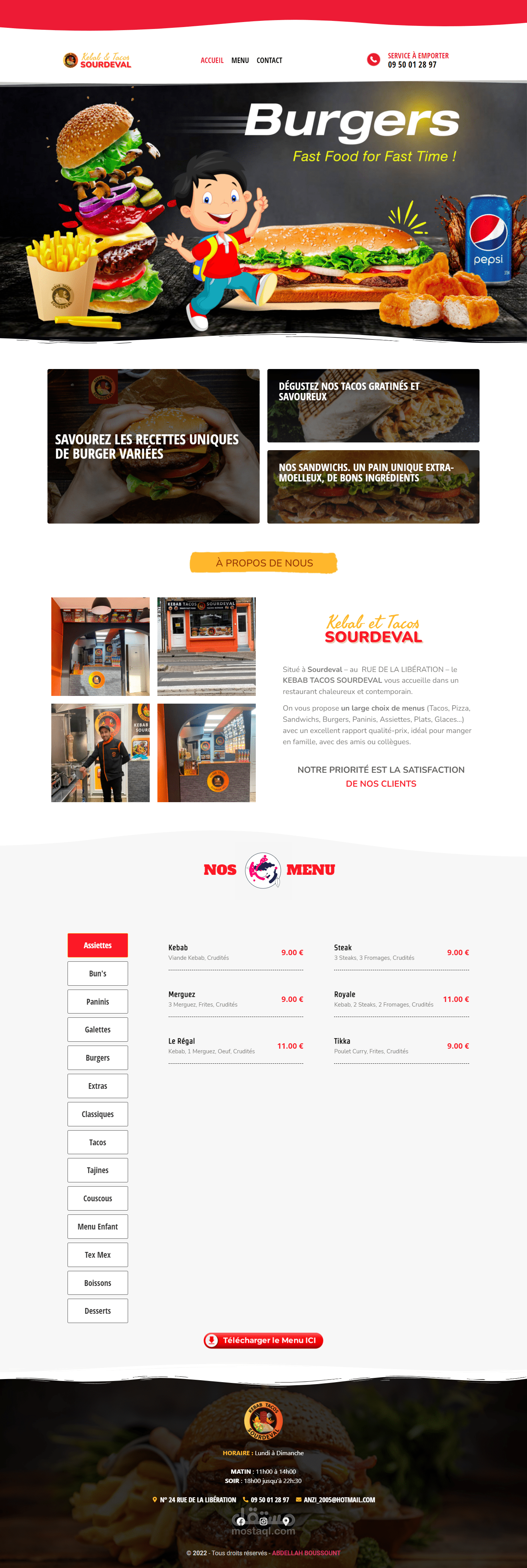 موقع لمطعم المأكولات الخفيفة | متوافق مع جميع الأجهزة | مستقل