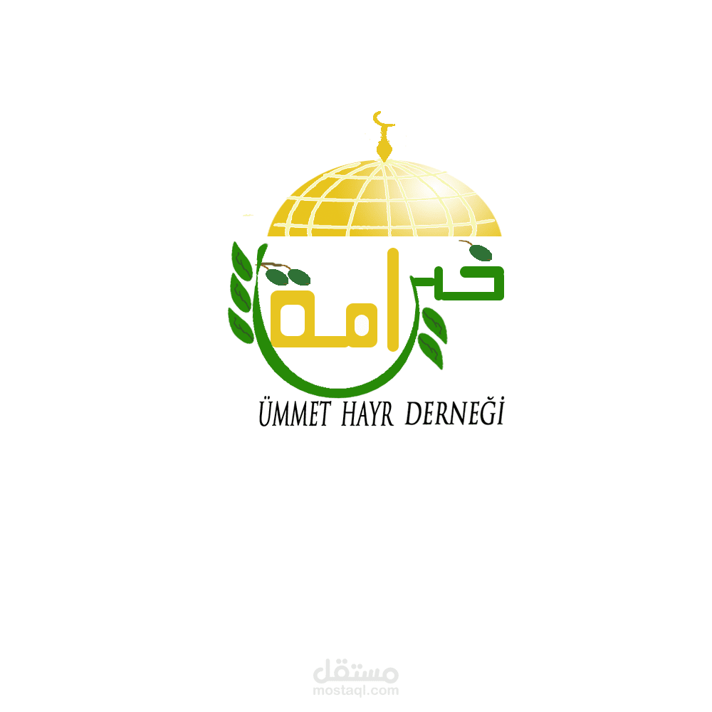 تصاميم احترافية /شعار/بروشور /اعلانات ... | مستقل