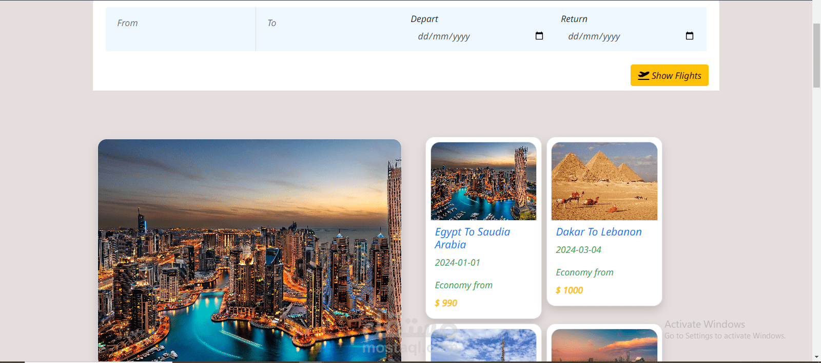 Air reservation system | مستقل