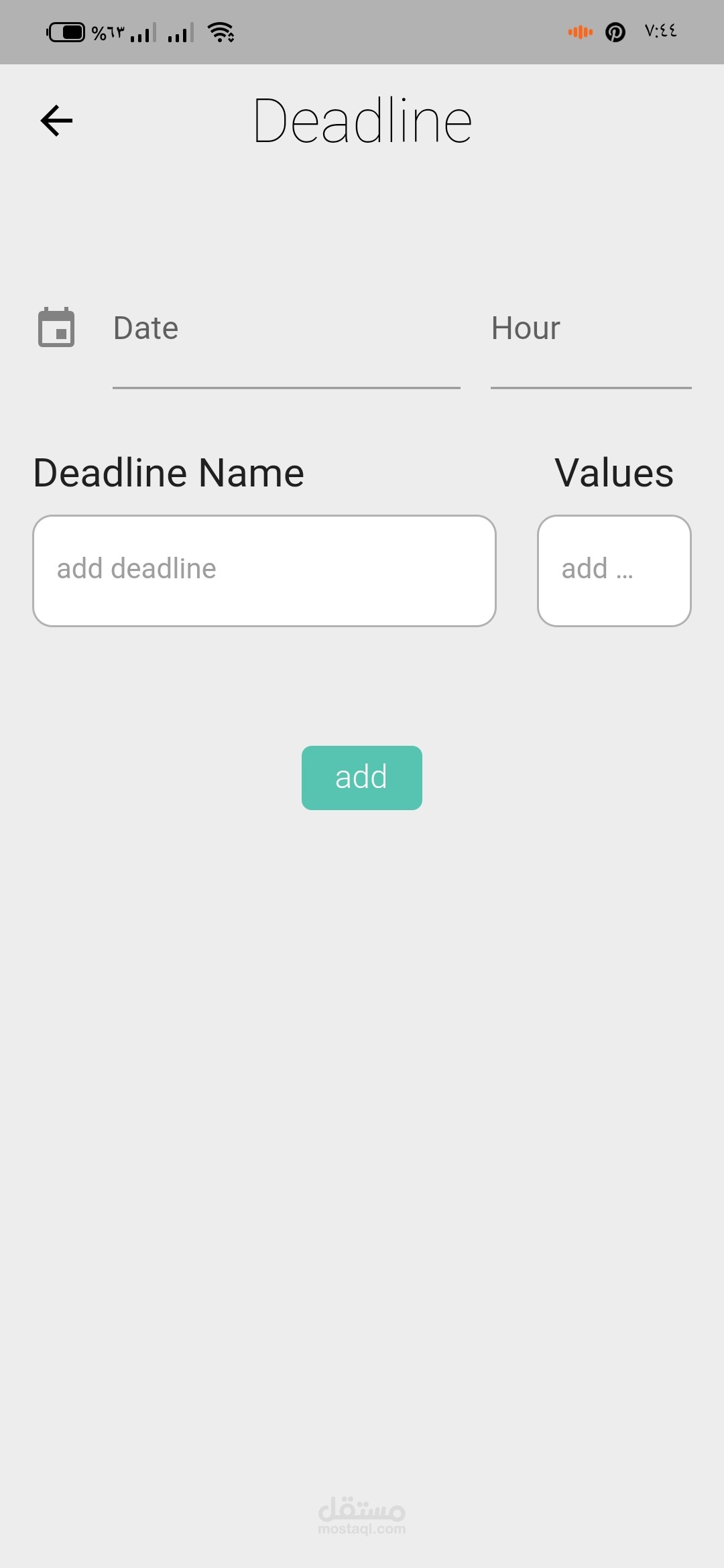 Budget Planner App Budget Planner App
