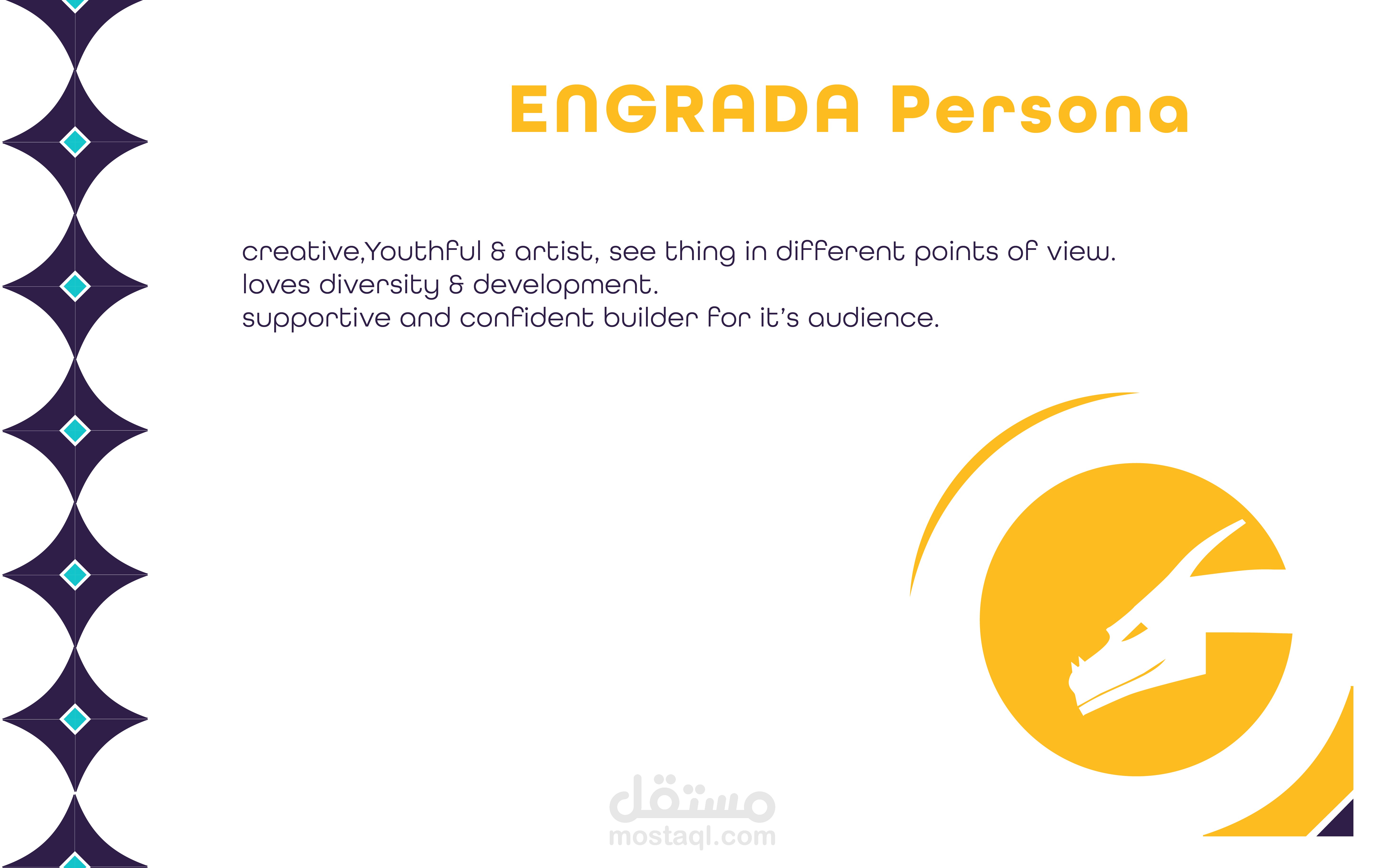 ENGRADA Creative Agency Branding | مستقل