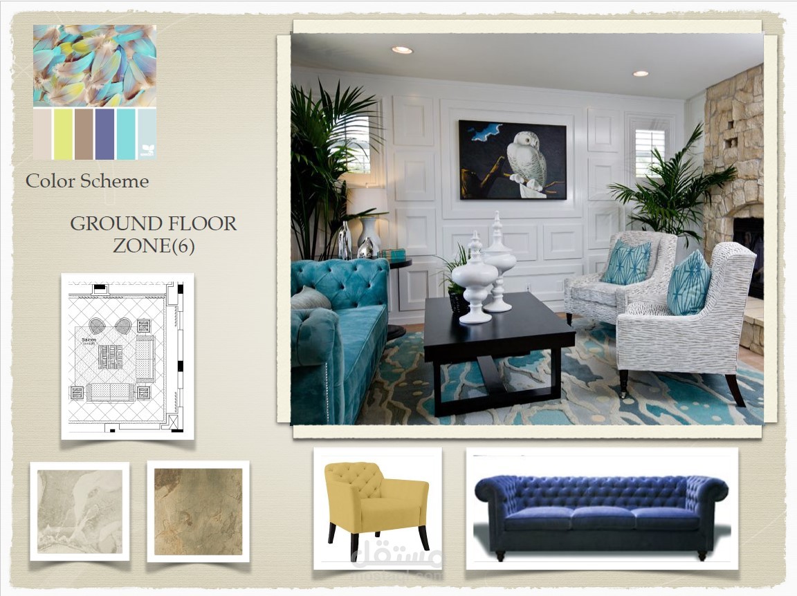 Material and furniture color scheme boards | مستقل