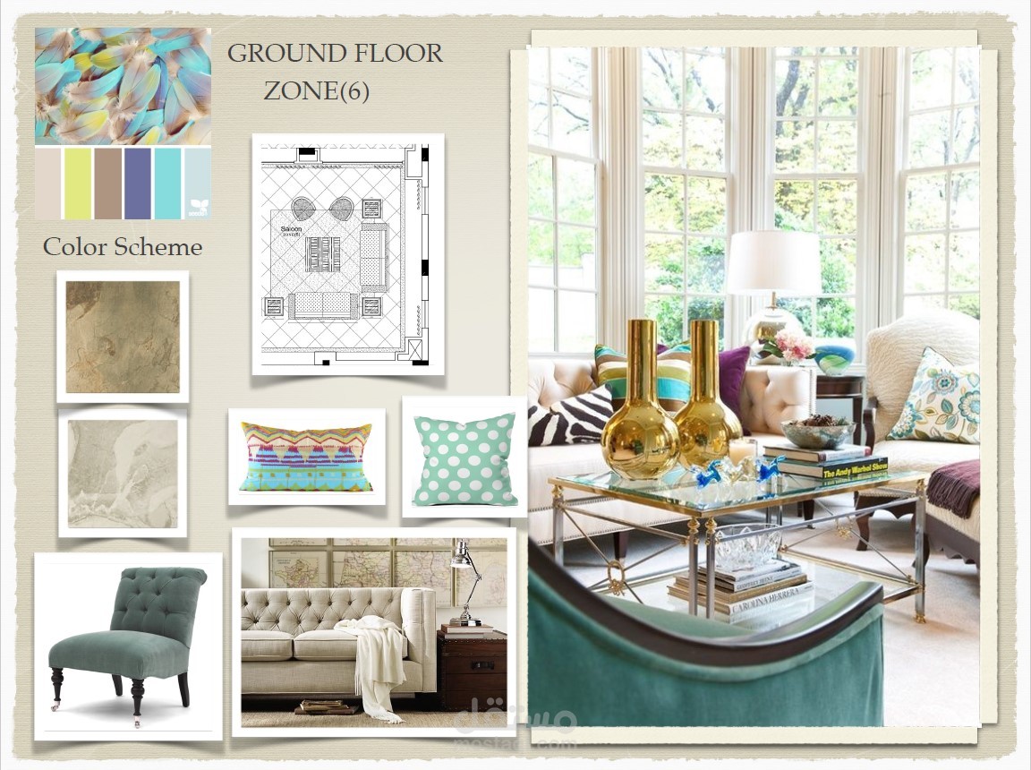 Material and furniture color scheme boards | مستقل