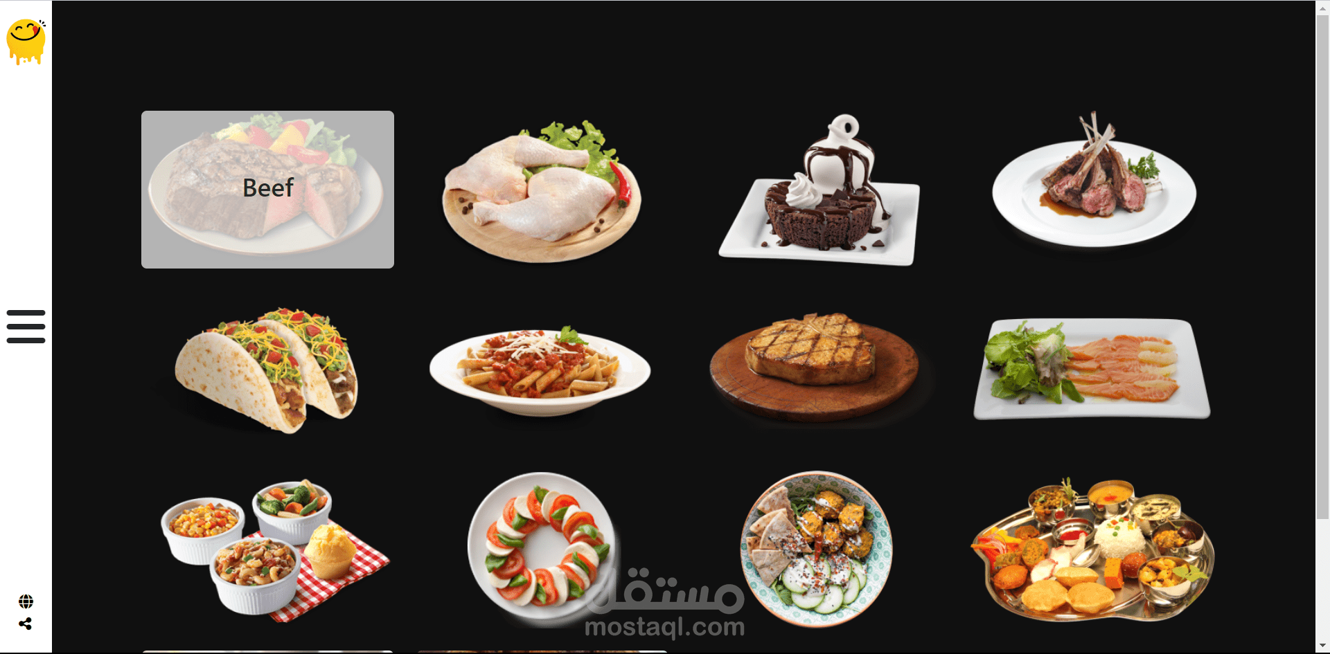 Yummy | مستقل