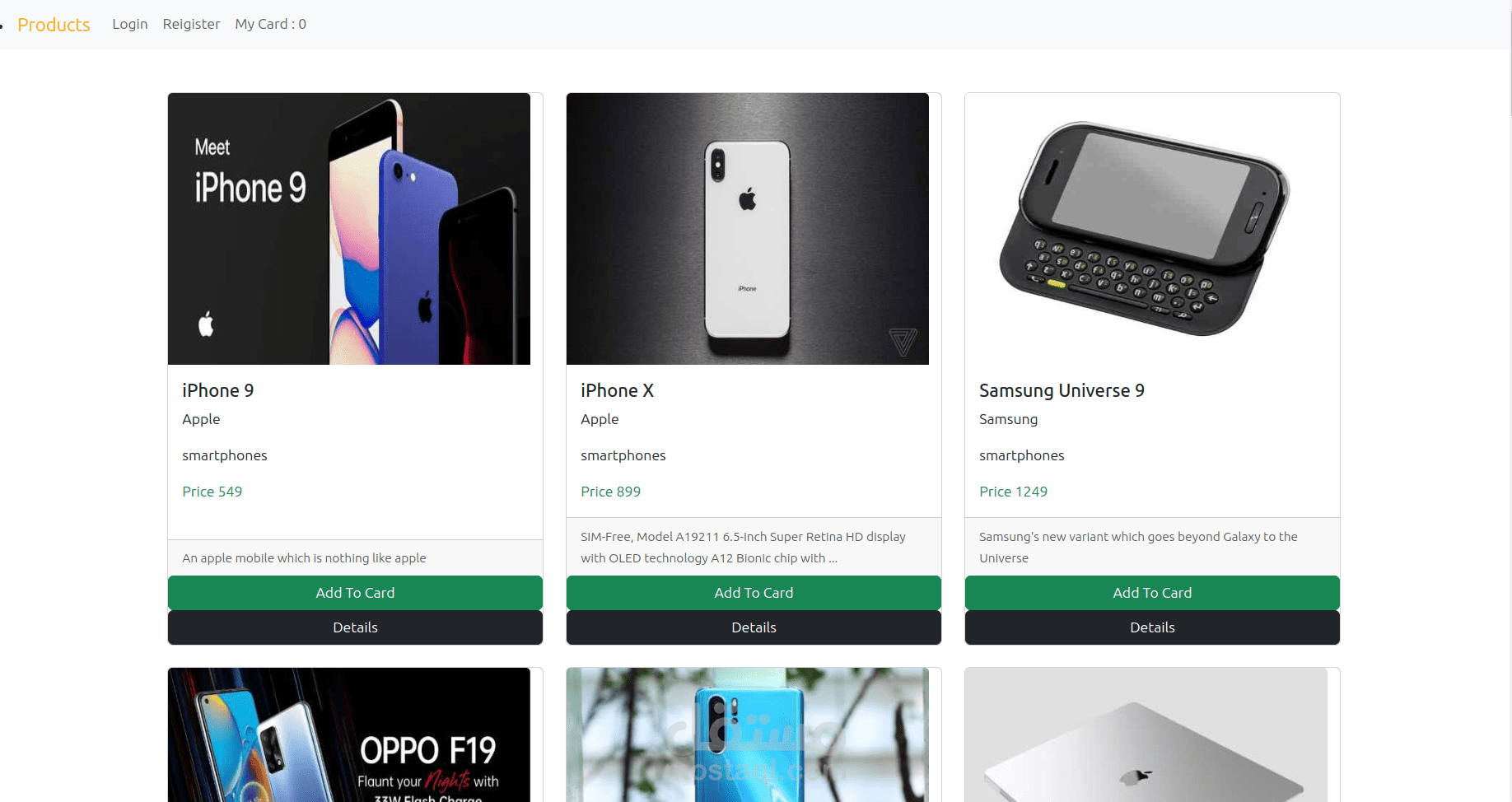 مشروع e-commerce باستخدام angular | مستقل