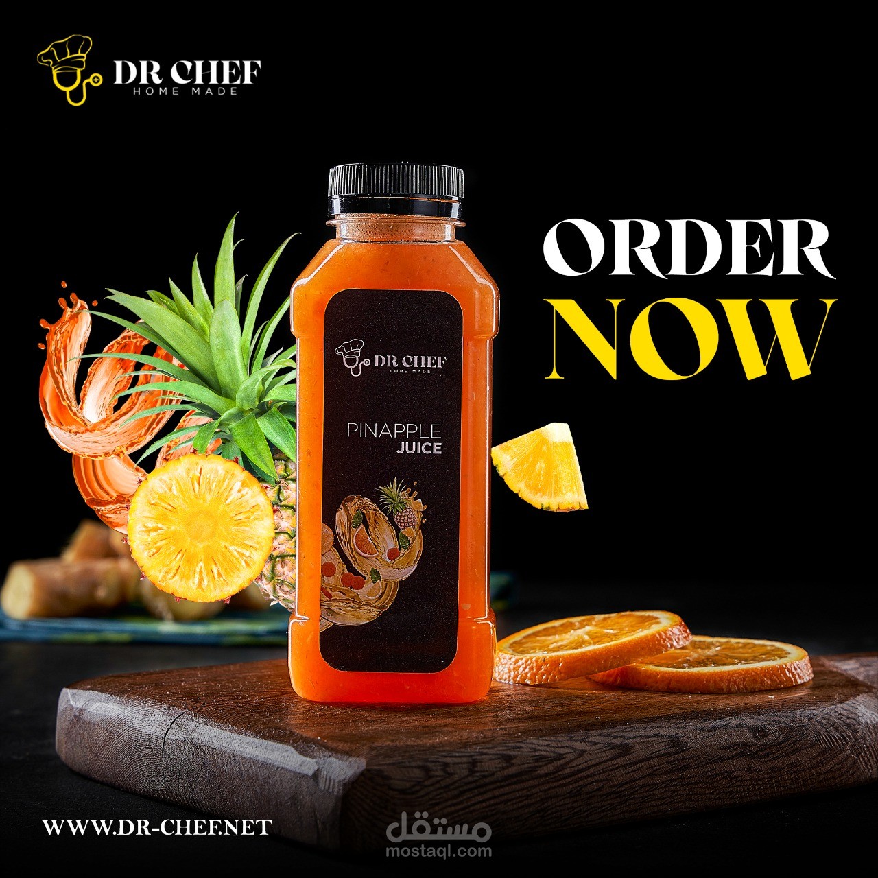 DR CHEF | مستقل