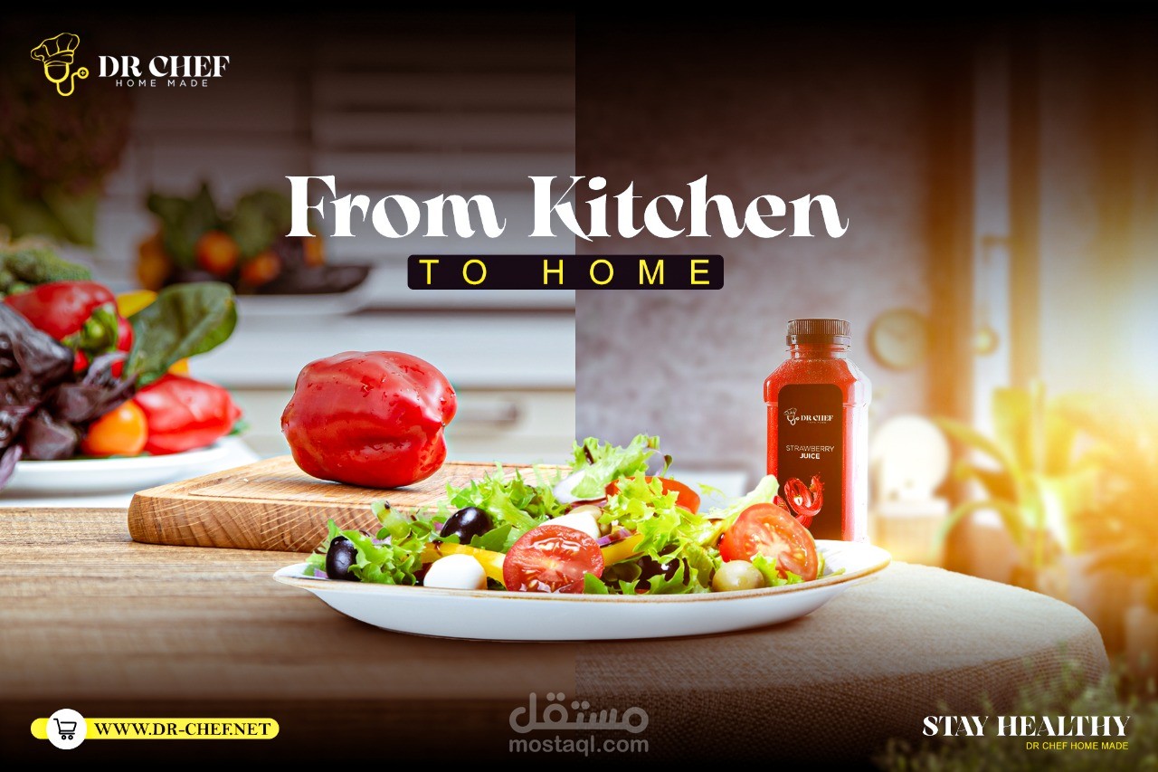 DR CHEF | مستقل