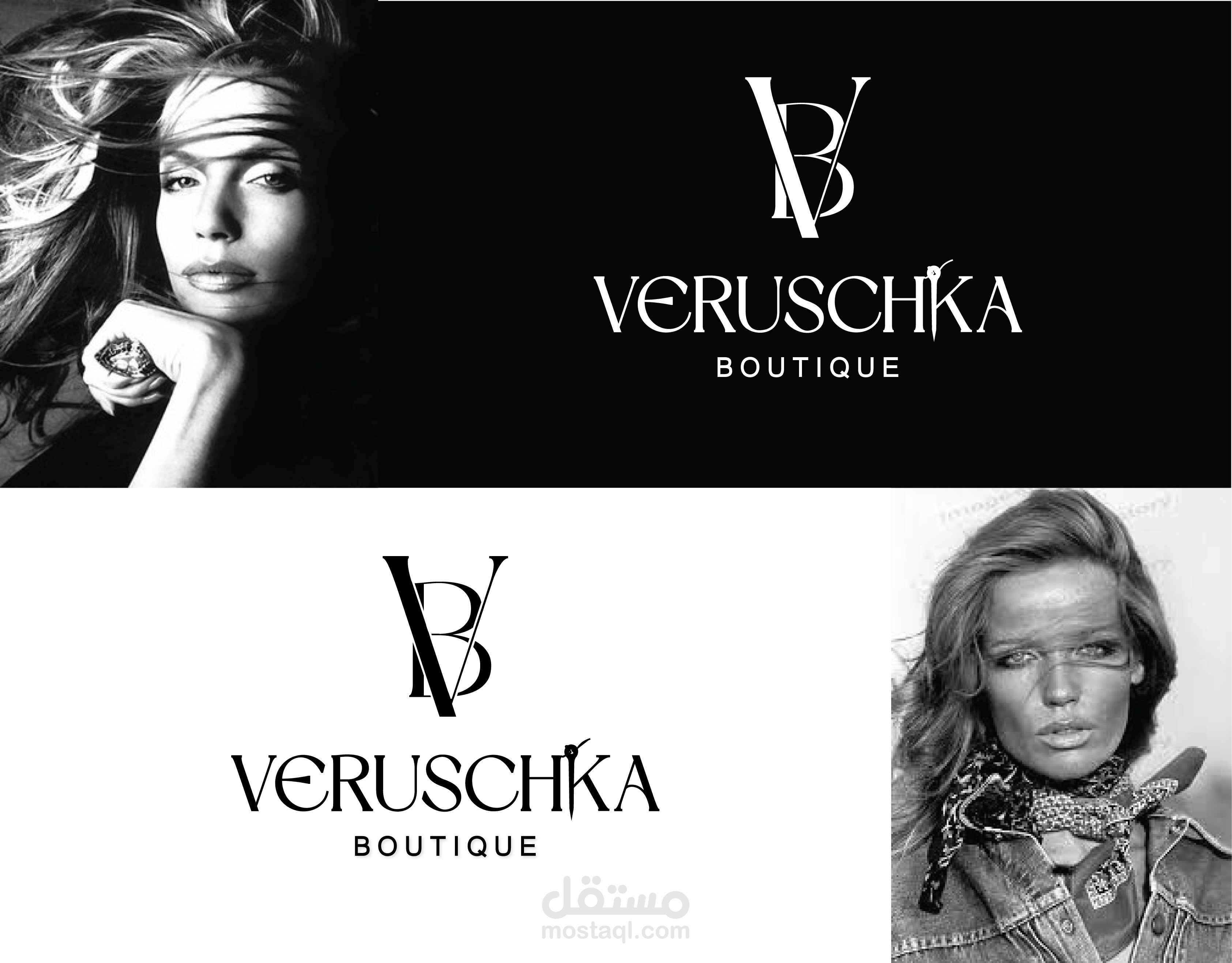 Brand identity/ Verushcka Boutique | مستقل