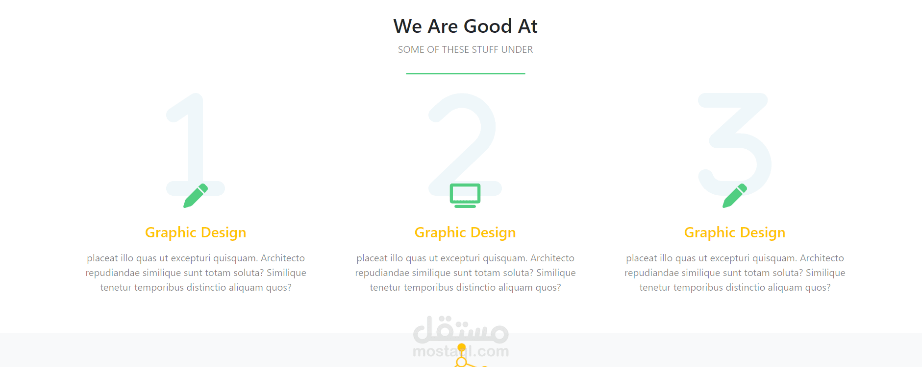 Html Css Bootstrap Landing Page مستقل