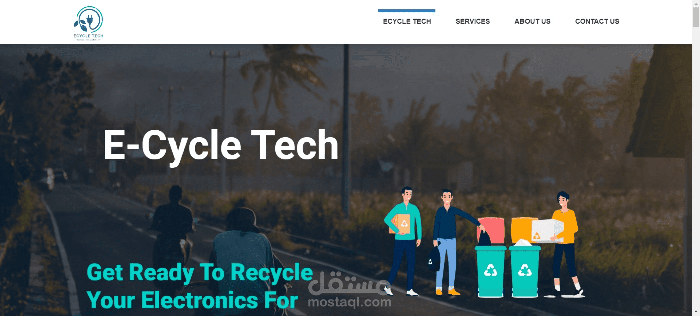 E-cycle Malaysia | مستقل
