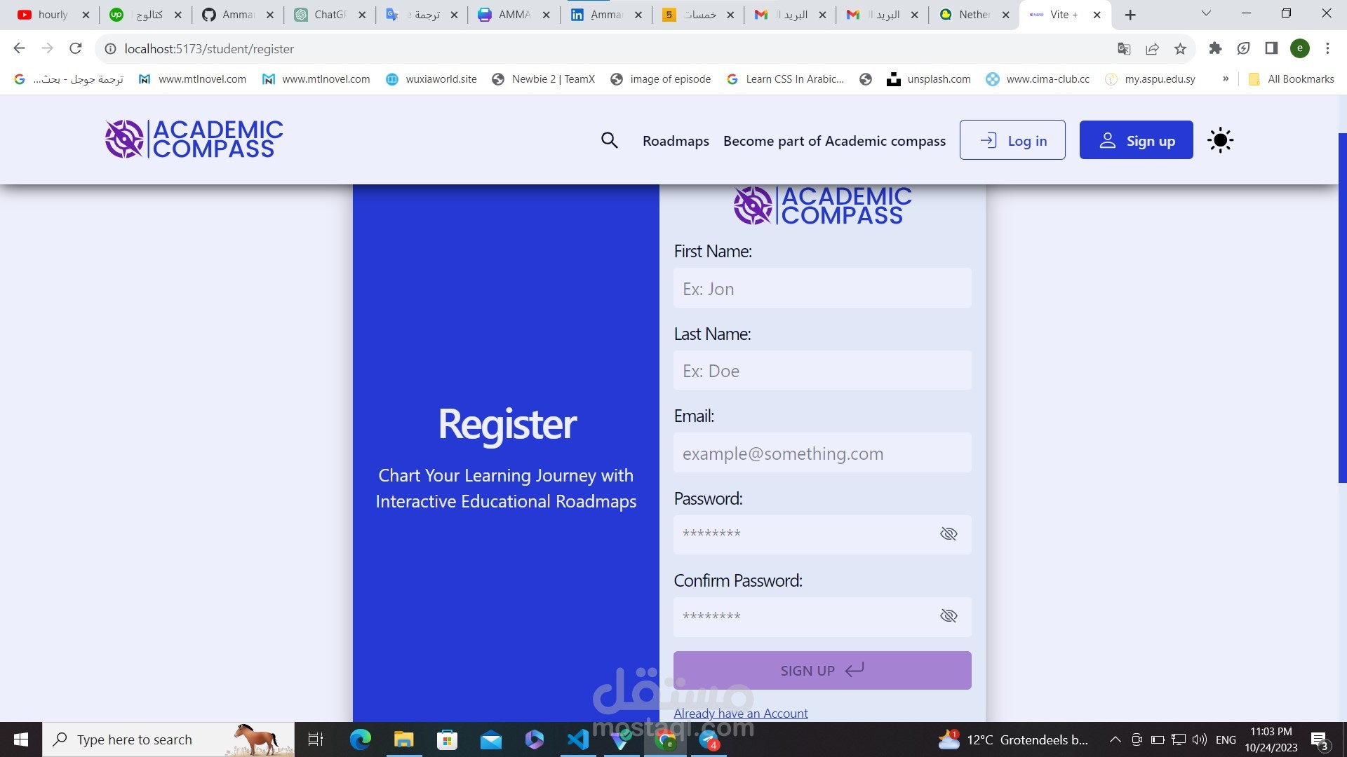 ACADEMIC COMPASS | مستقل