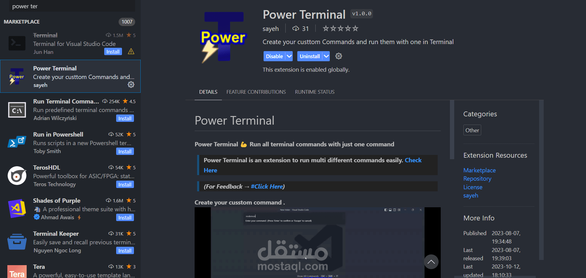 power terminal vscode extension | مستقل