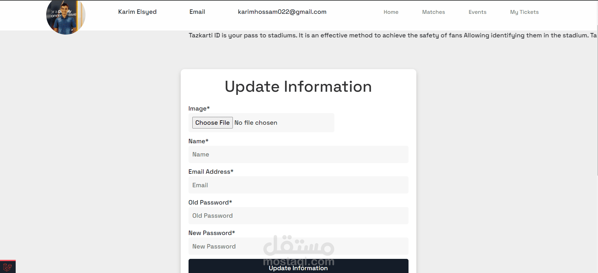 Tazkarti Copycat Website | مستقل