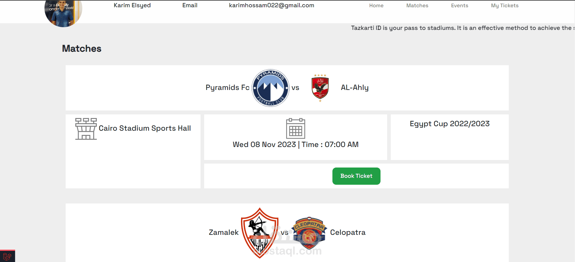 Tazkarti Copycat Website | مستقل