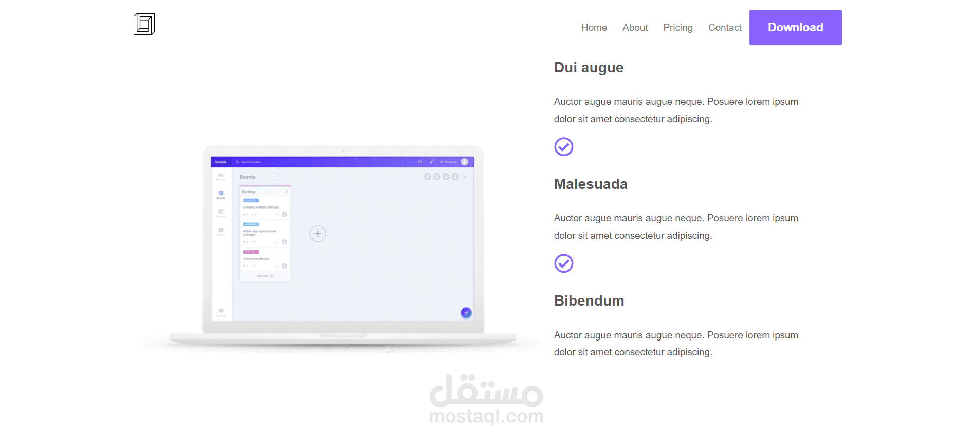 Pure.com | مستقل
