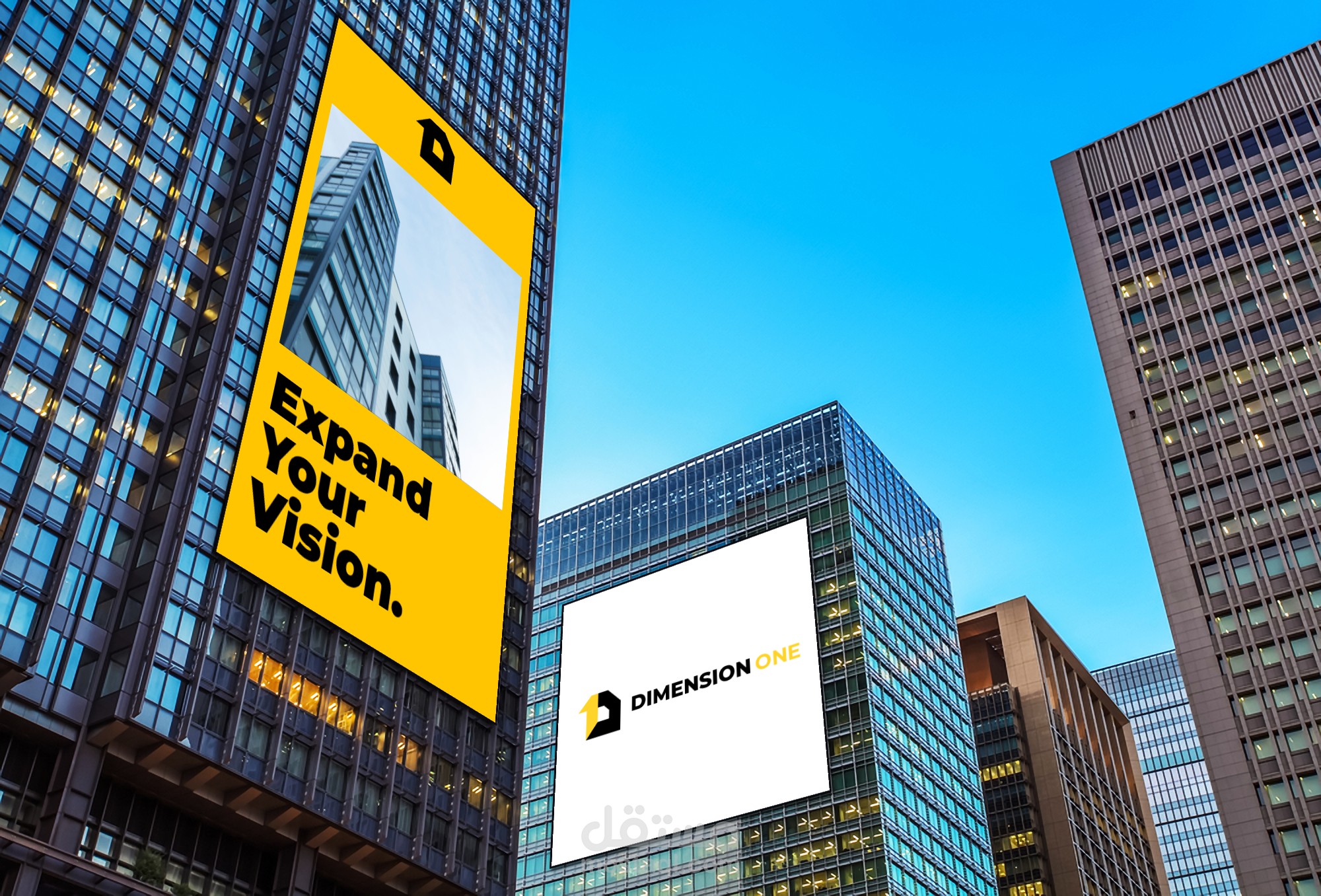 DIMENSION ONE | مستقل