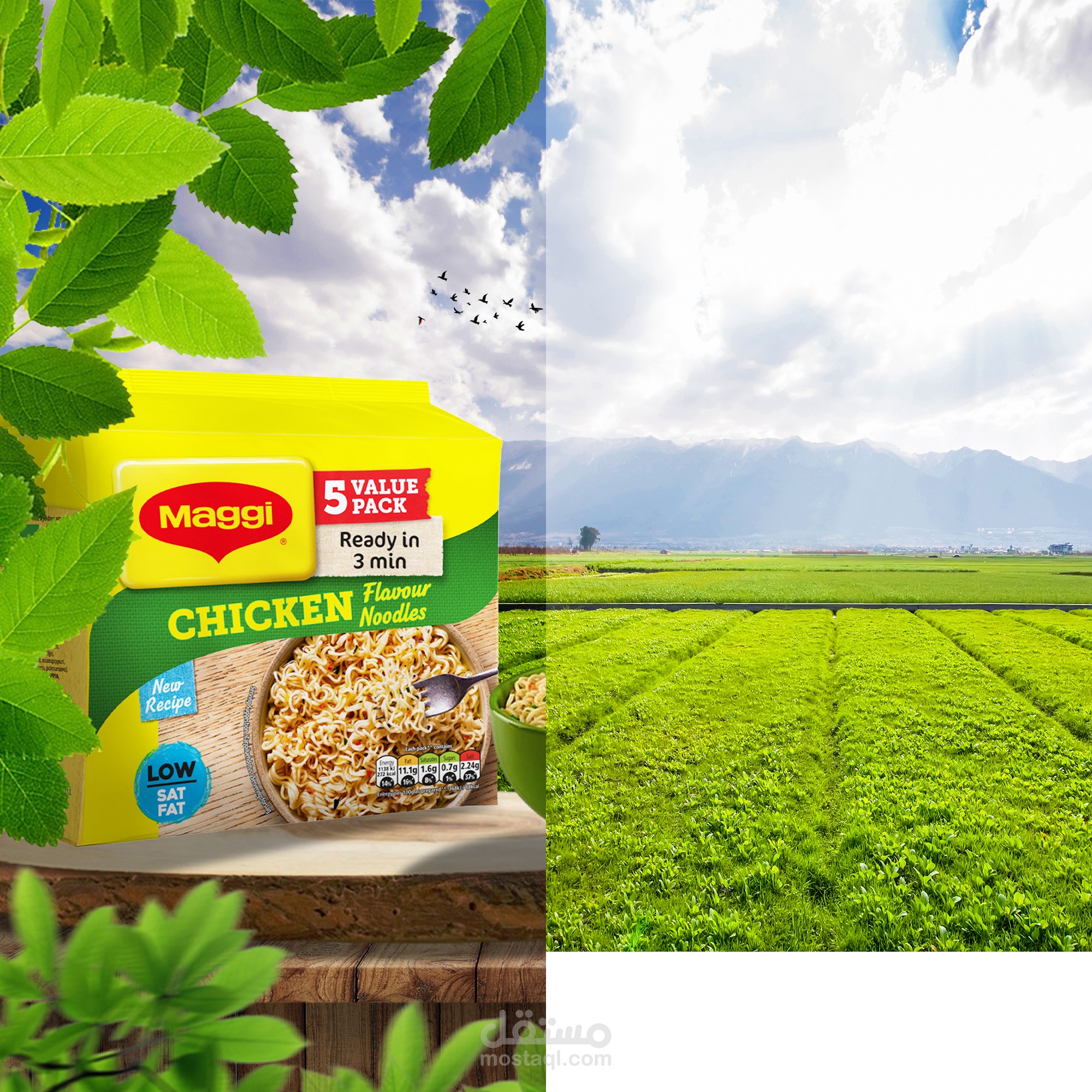social media design MAGGI | مستقل