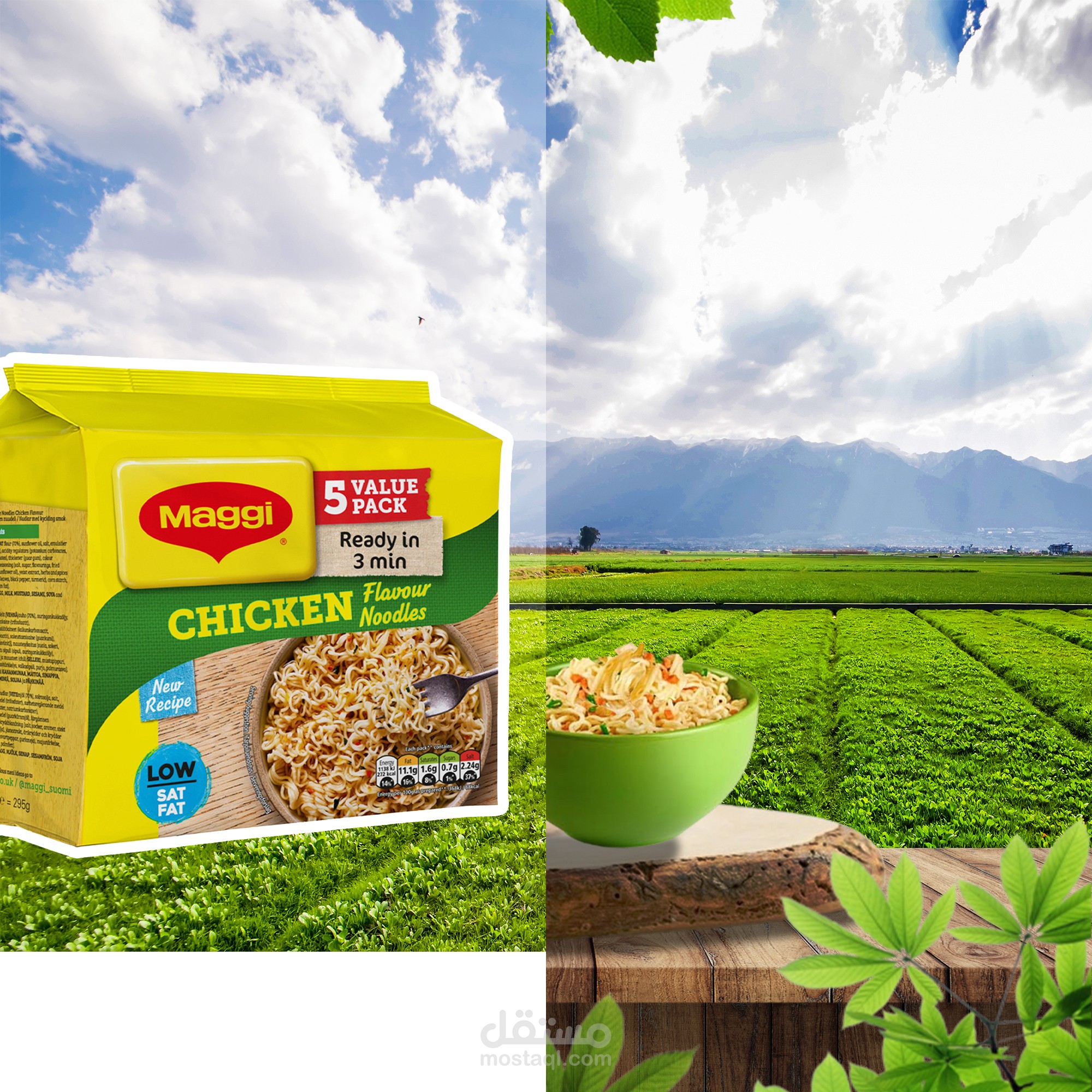 social media design MAGGI | مستقل