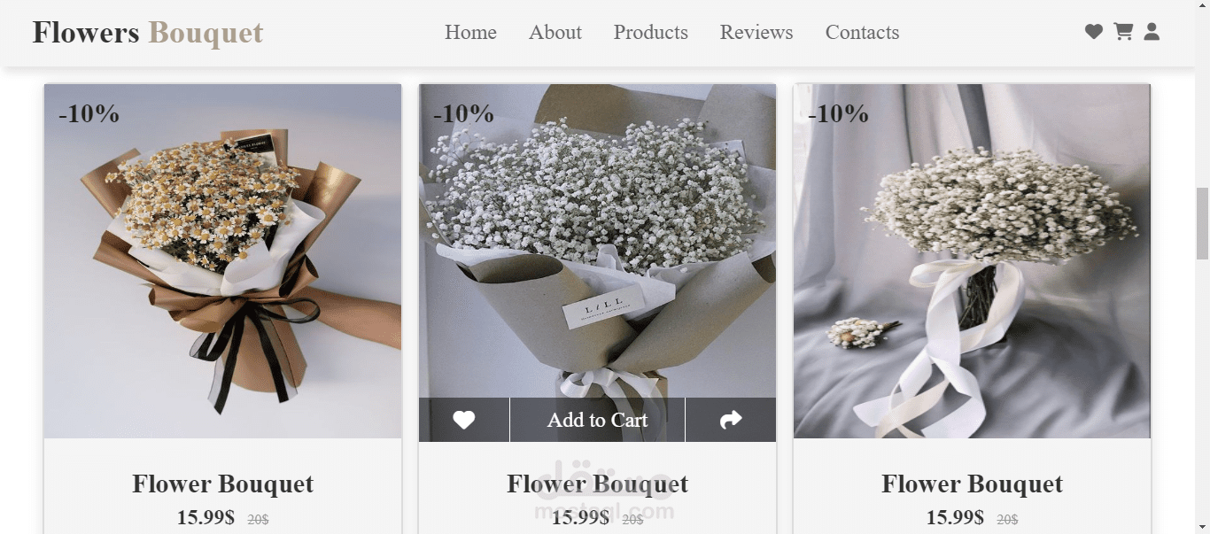 Flower E-commerce | مستقل