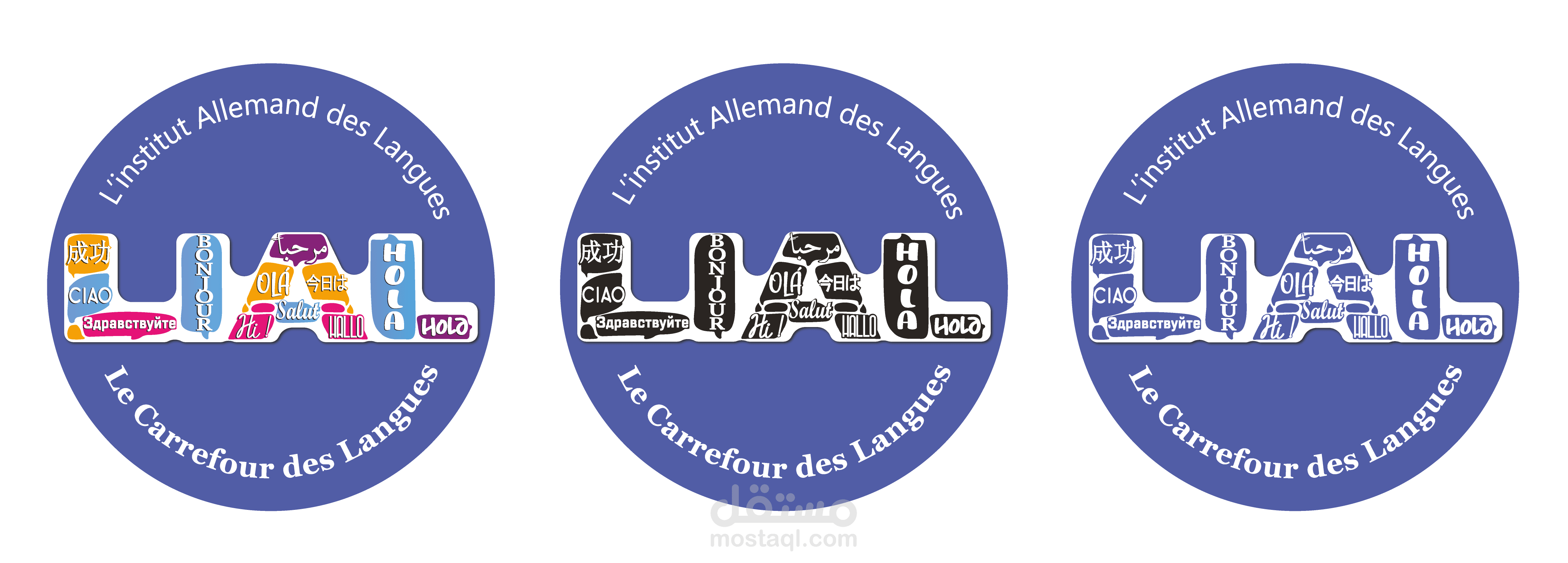 LOGO - LIAL | مستقل