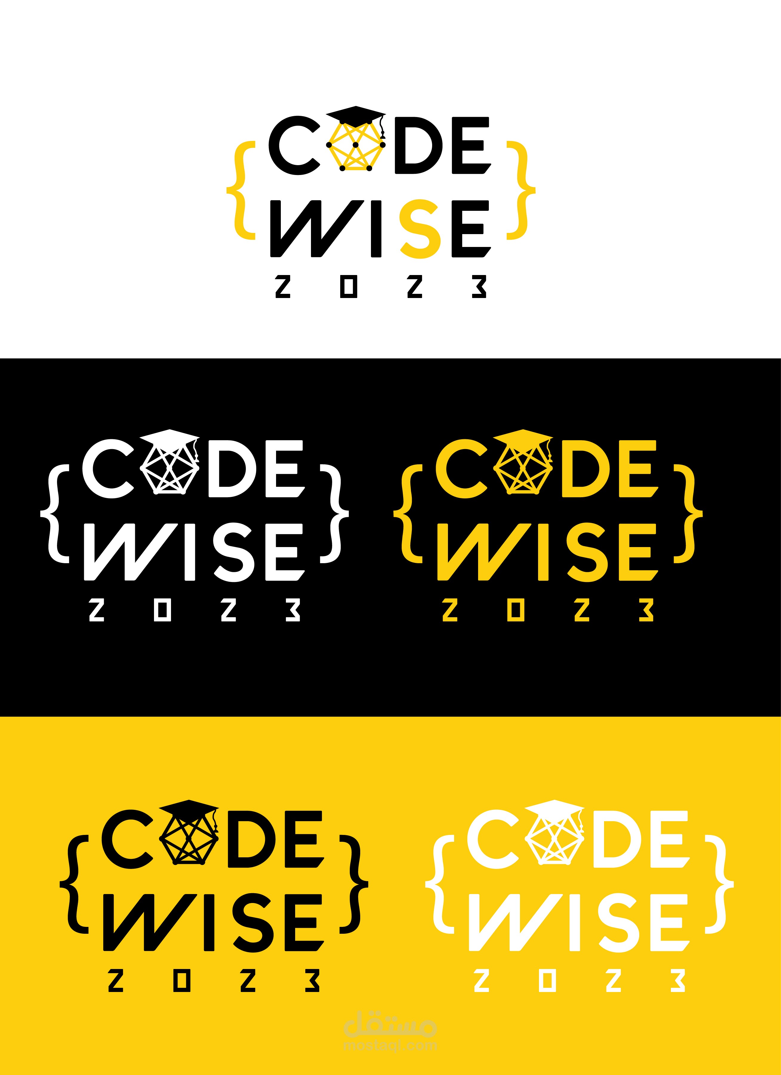 شعار دفعة تخرج | مستقل