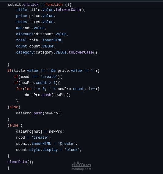 CRUD Project | مستقل