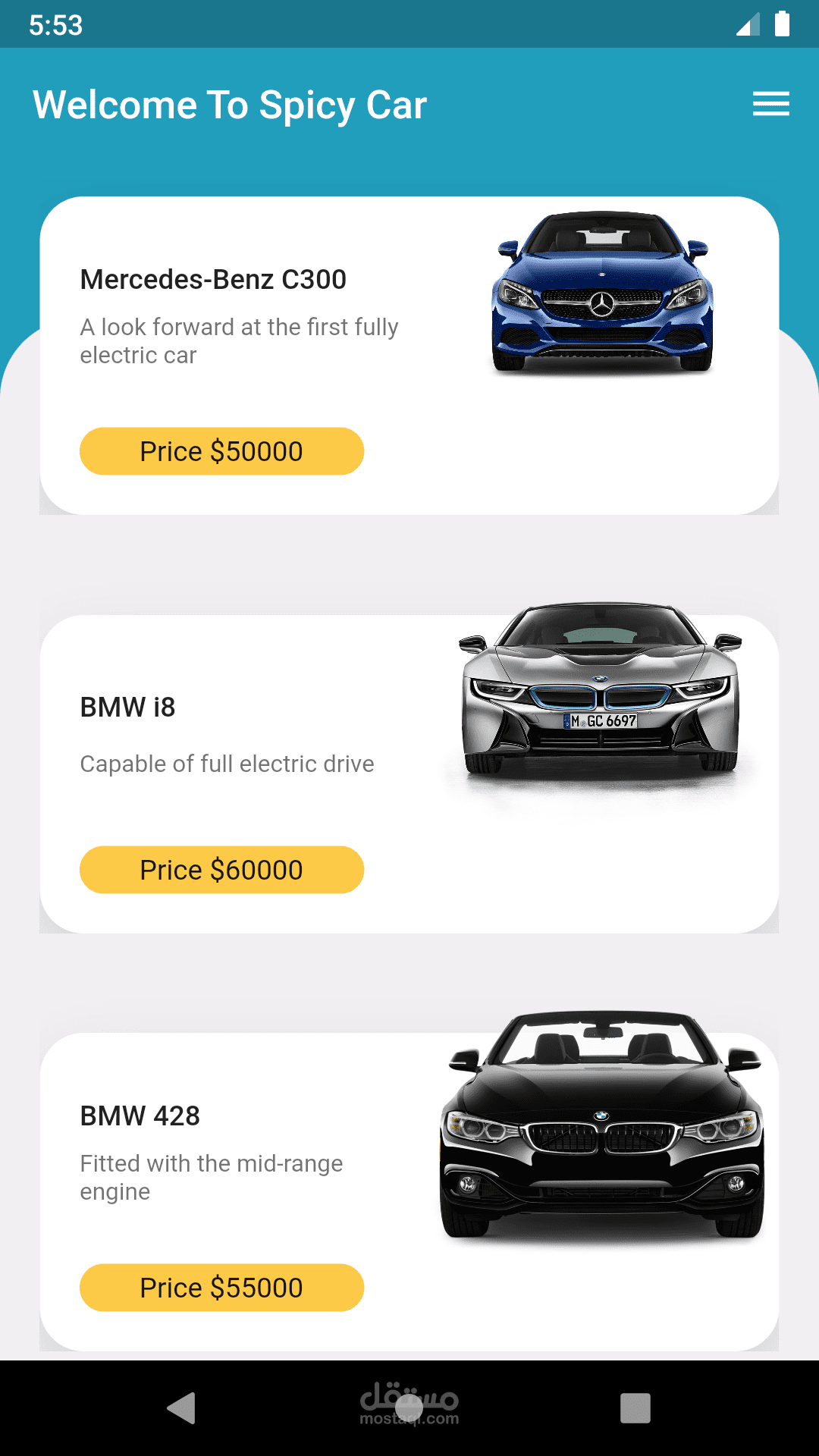 Spicy Car Mobile App | مستقل