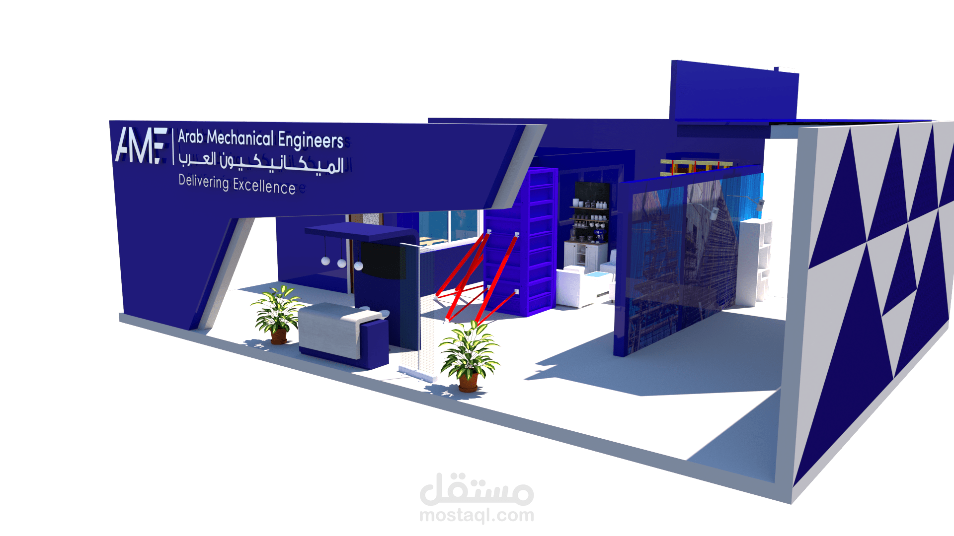 AME Egypt Projects Booth Simulation | مستقل
