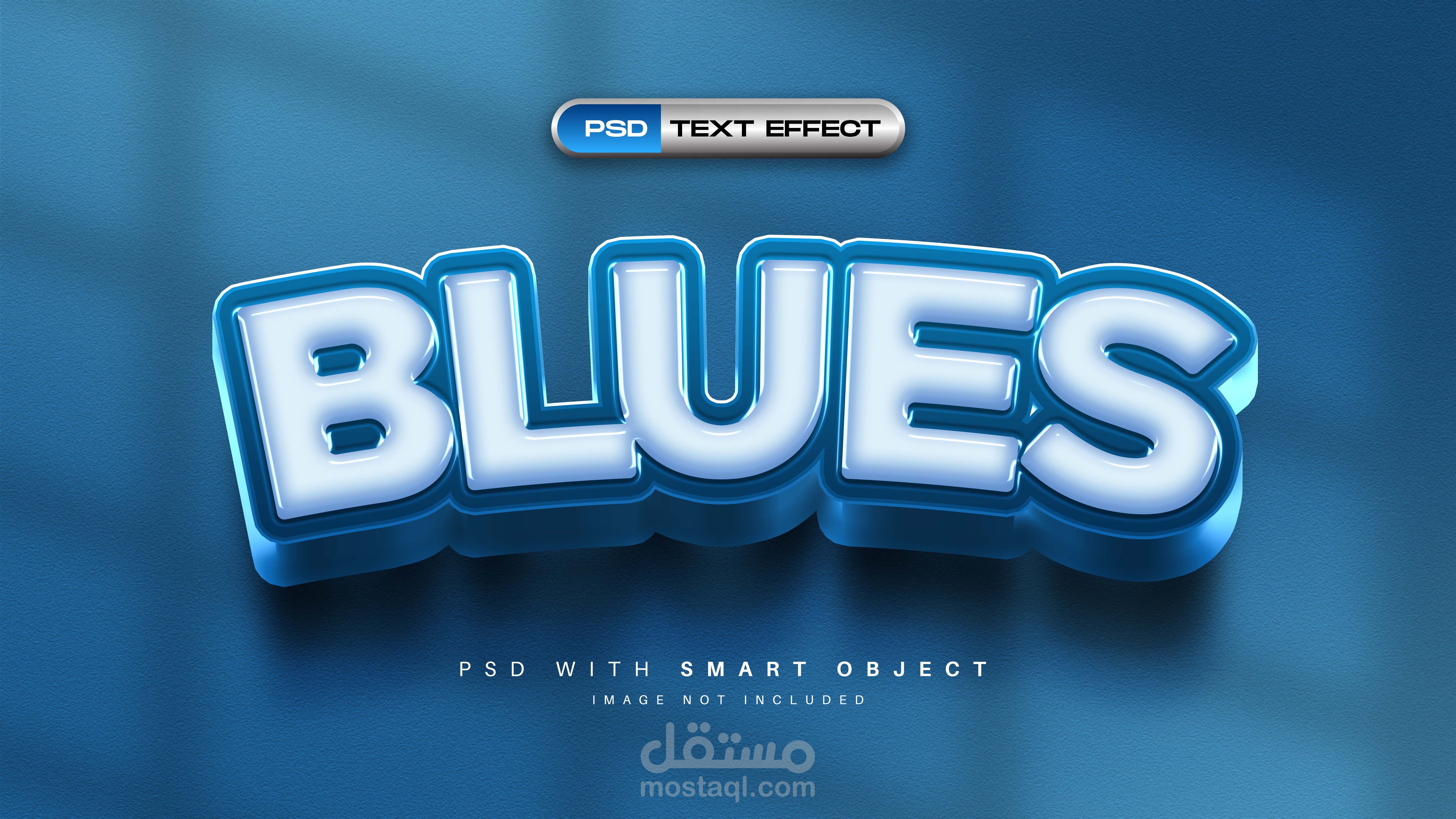 3D TEXT | مستقل
