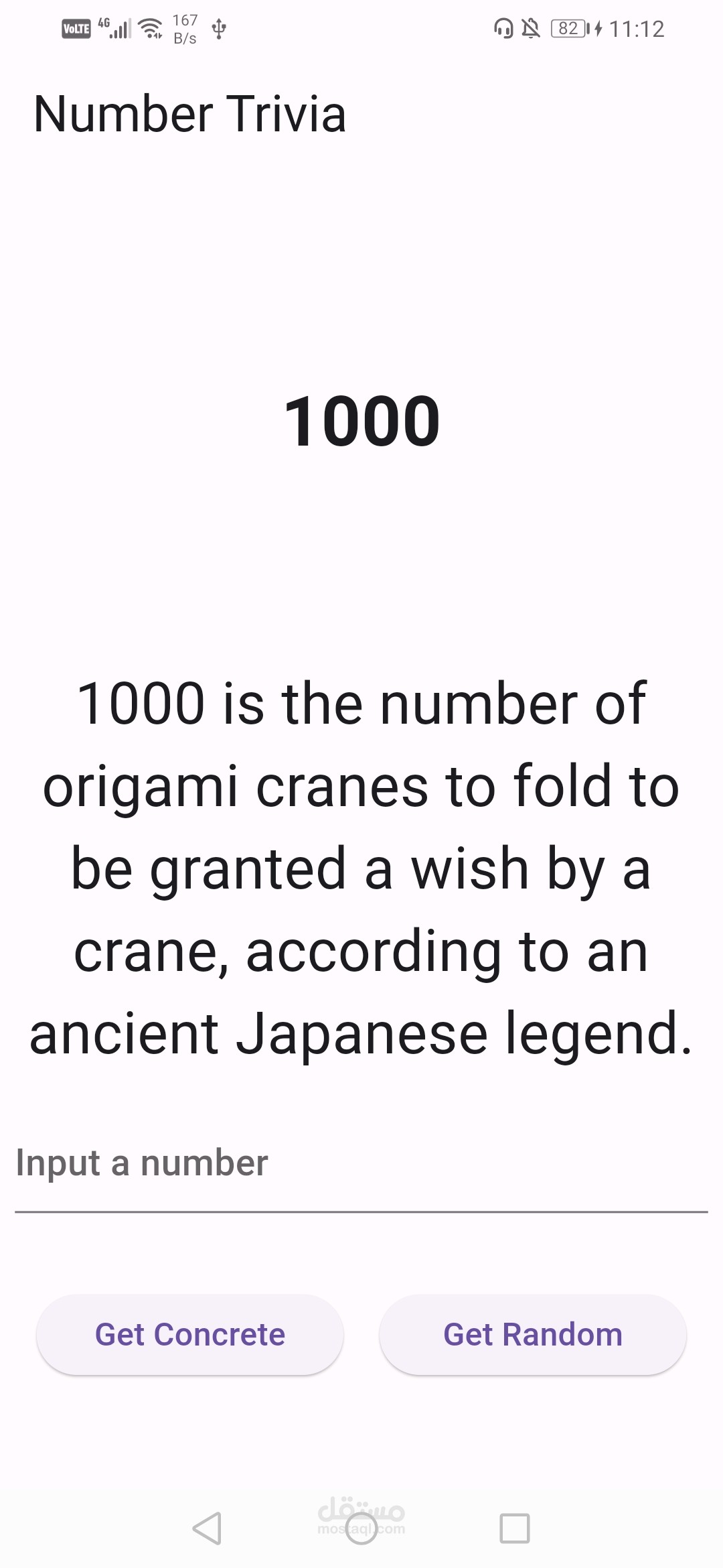 Numbers app | مستقل