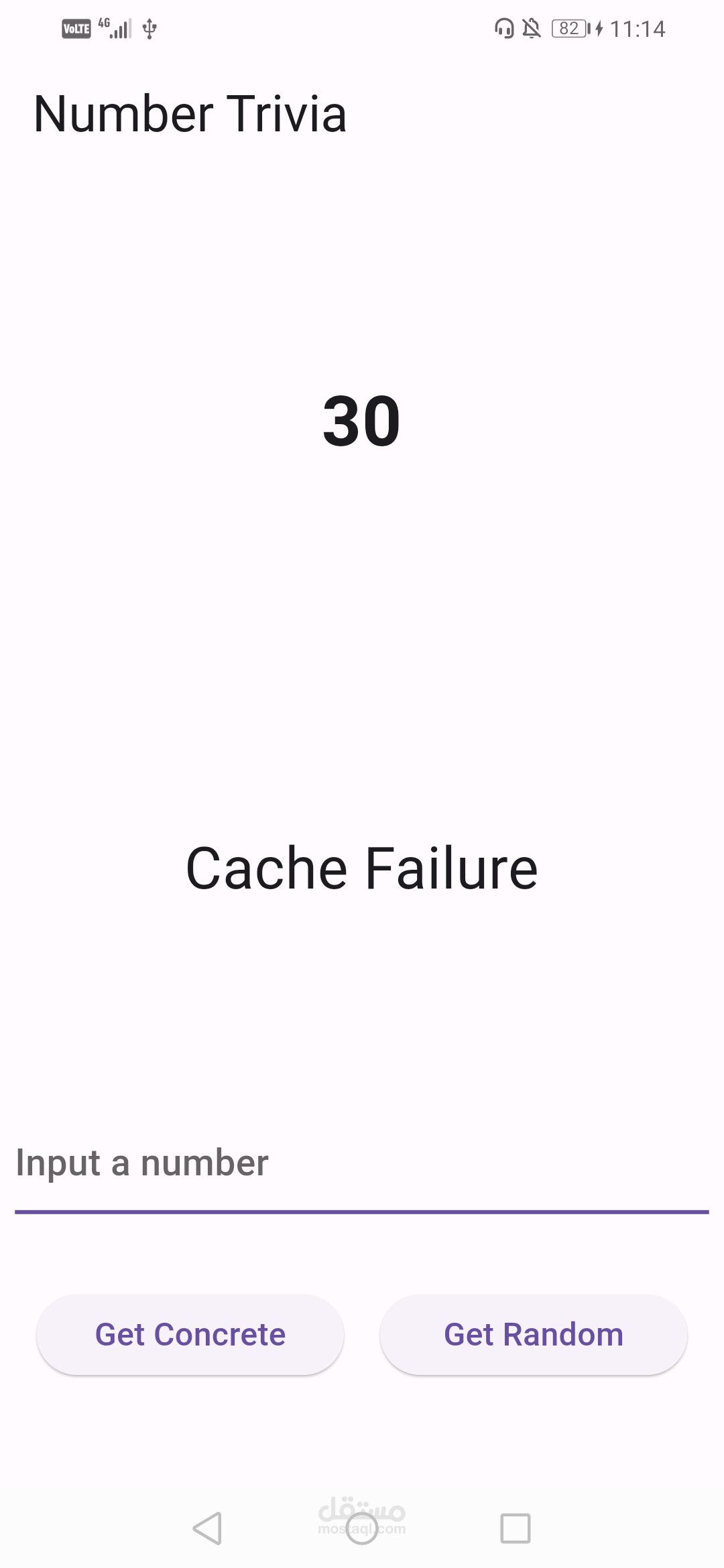 Numbers app | مستقل