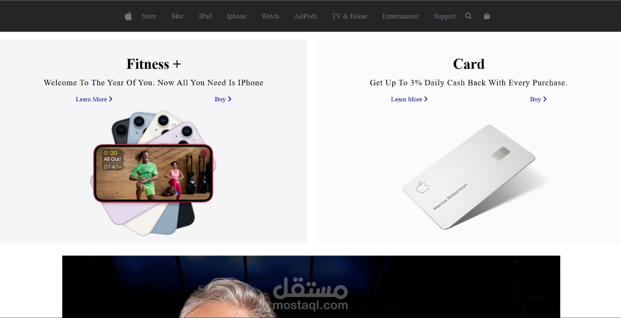Apple Clone | مستقل