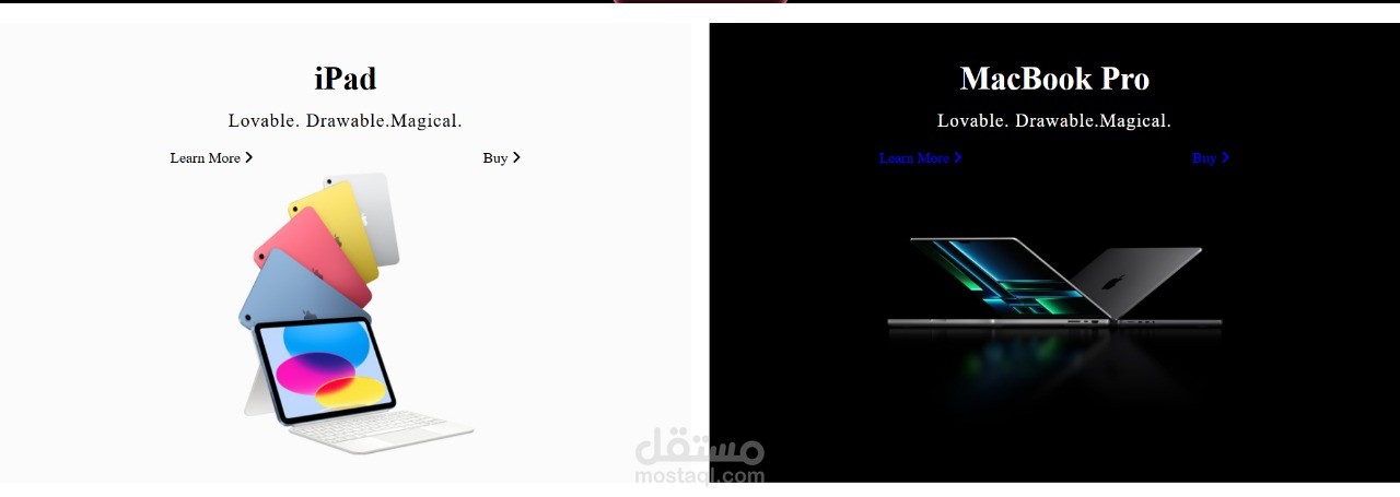 Apple Clone | مستقل