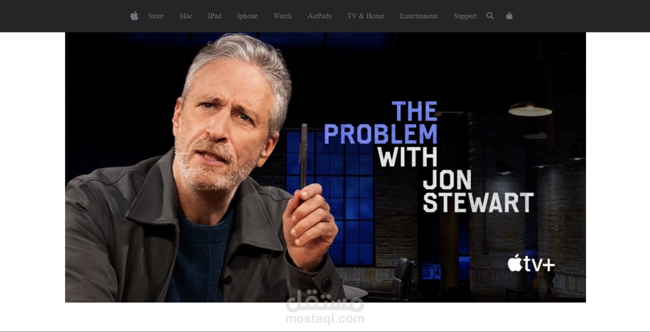 Apple Clone | مستقل