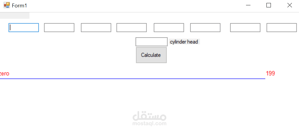 Clook Disk Scheduling Algorithm Seek Time Calculator Gui App Was Made Using C مستقل
