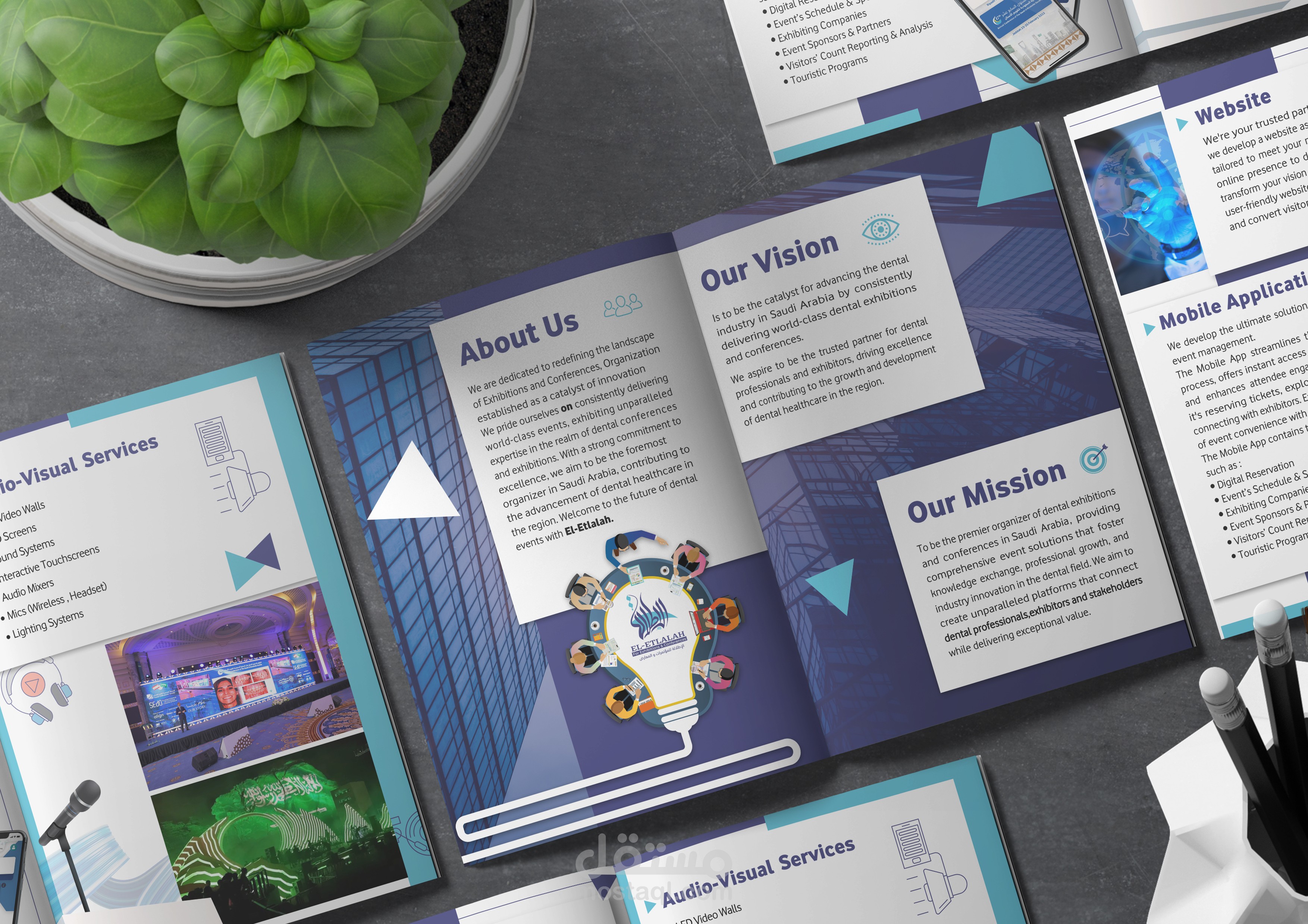 Company Profile | مستقل