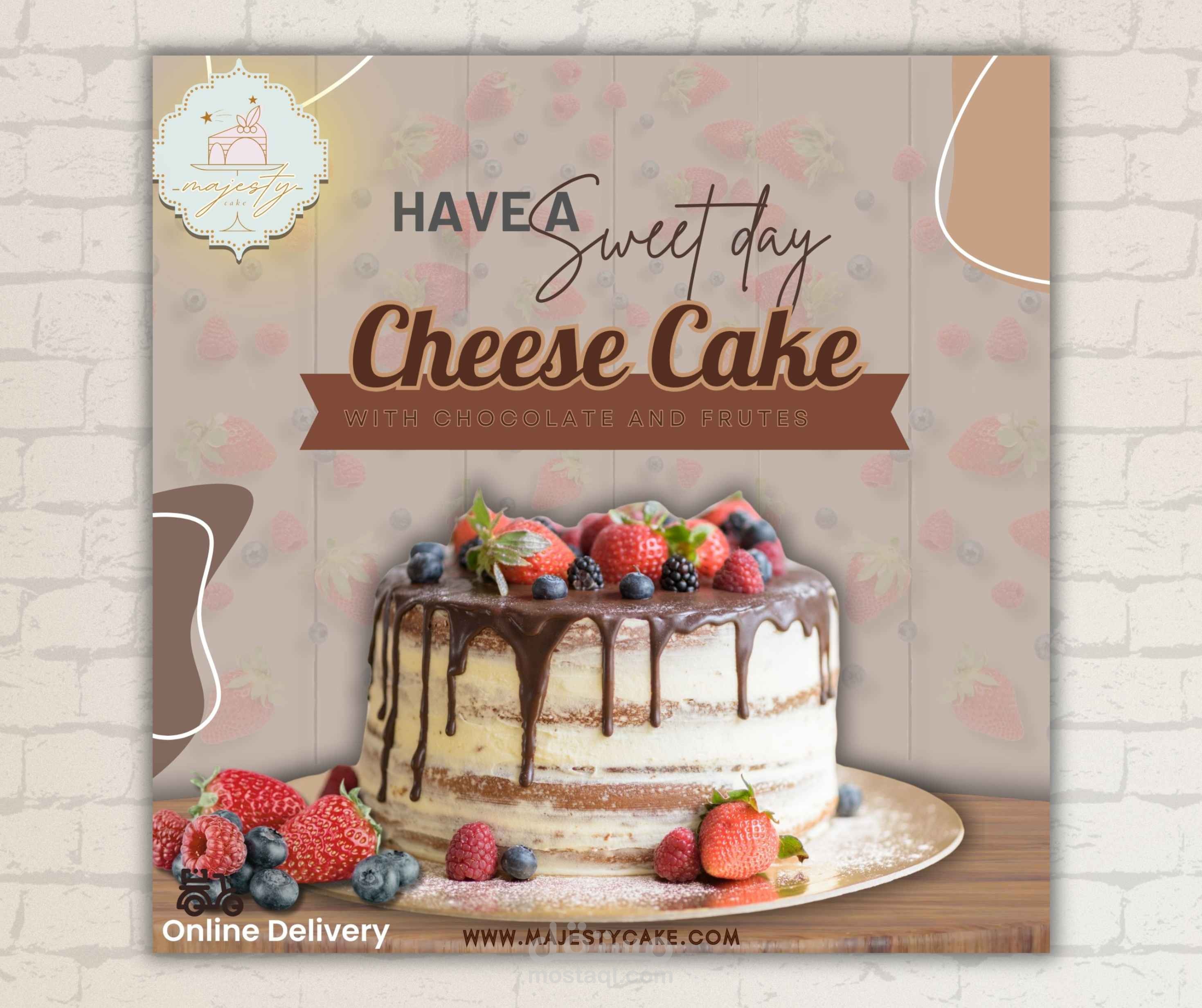 majesty cake identity | مستقل