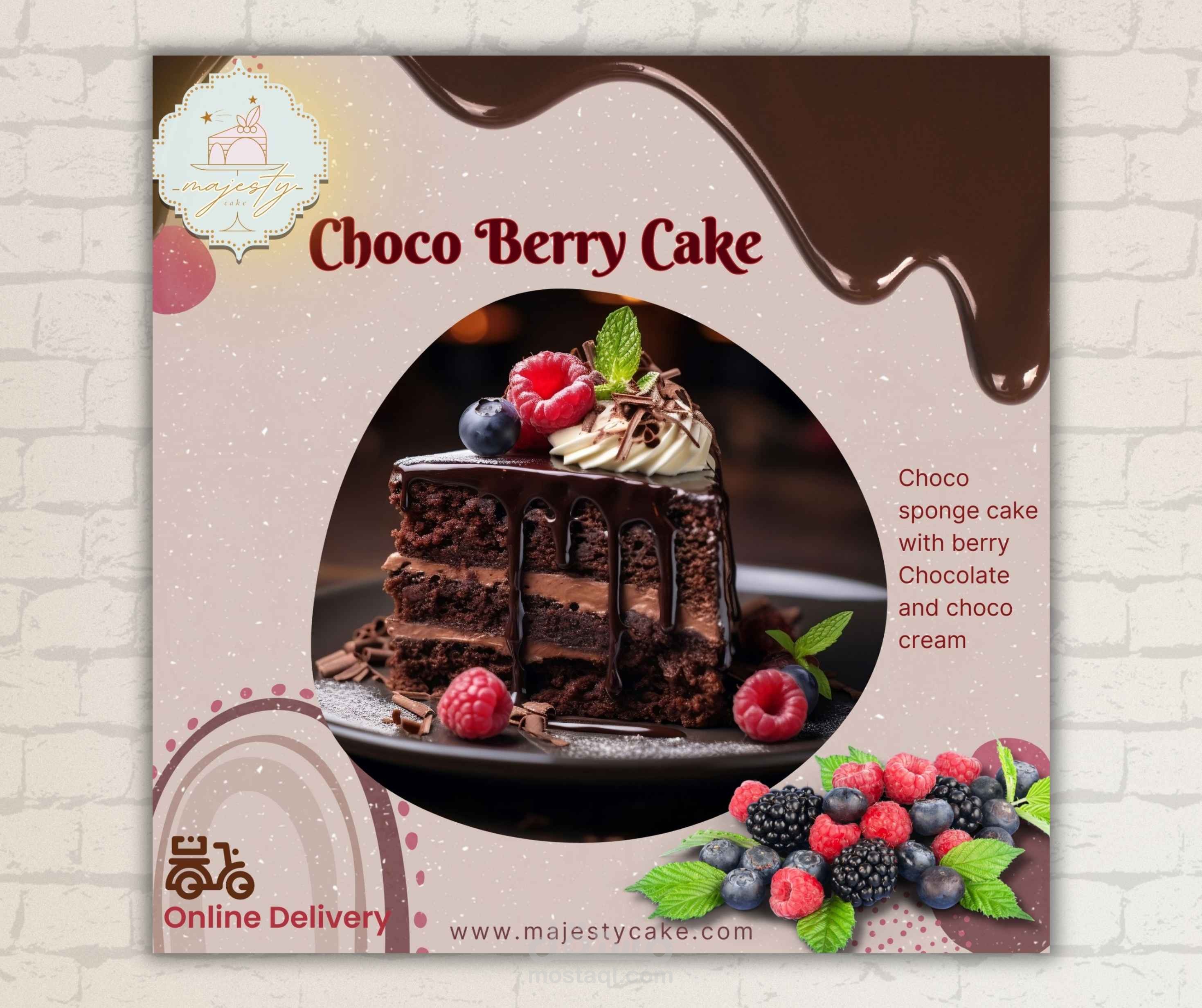 majesty cake identity | مستقل