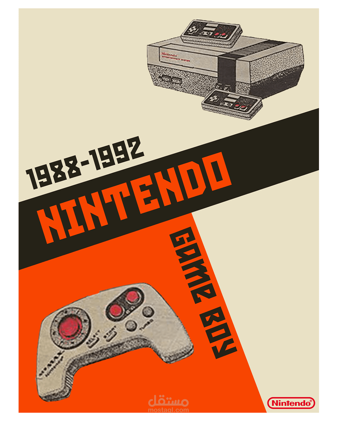 Nintendo Poster design | مستقل