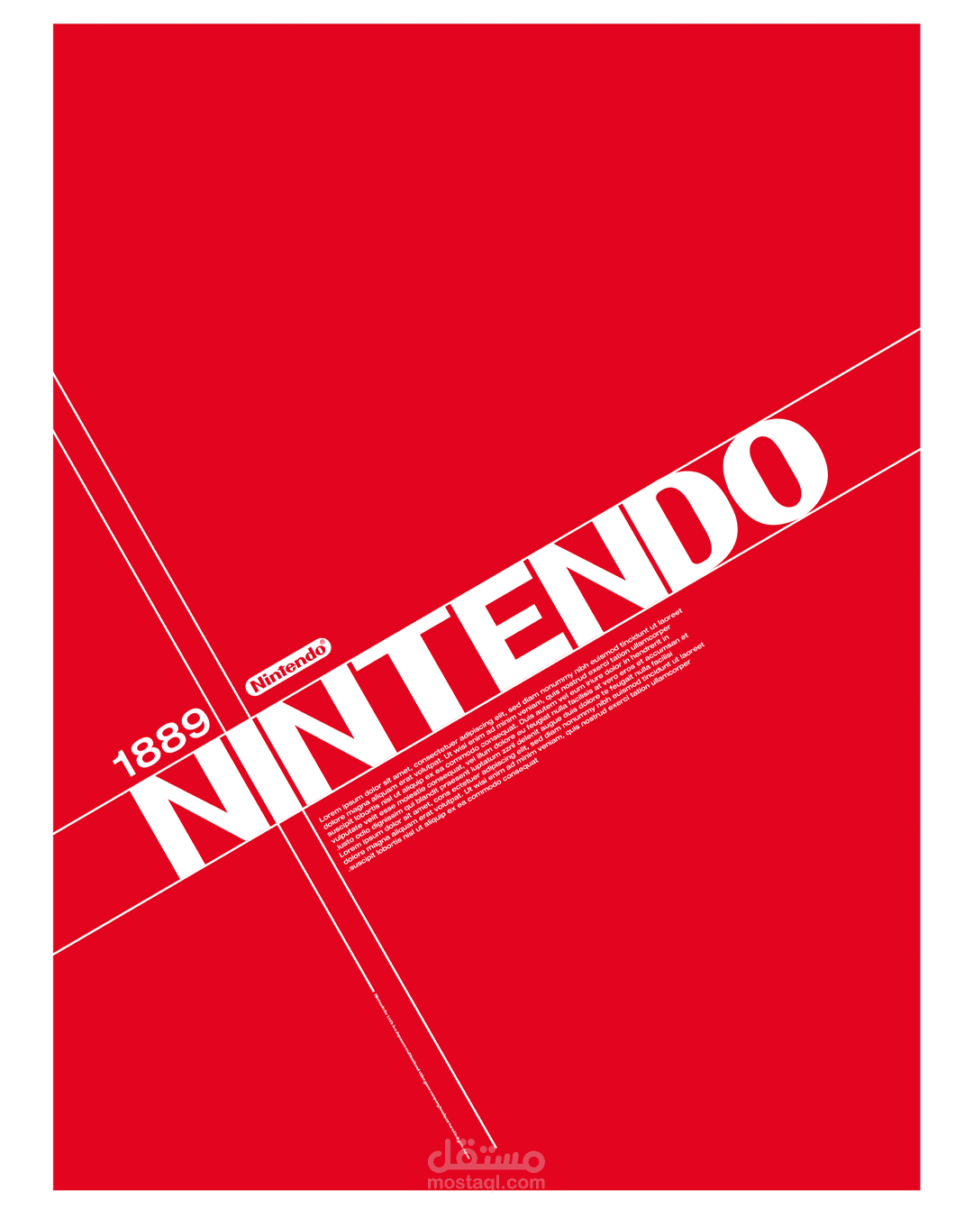 Nintendo Poster design | مستقل